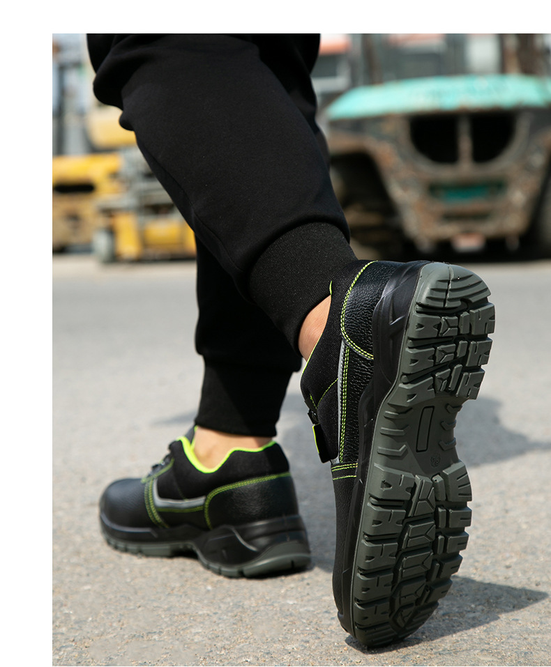 TING GU(挺固) YH925(44)防砸防刺穿 劳保鞋【价格 采购 图片】-立创MRO工业品