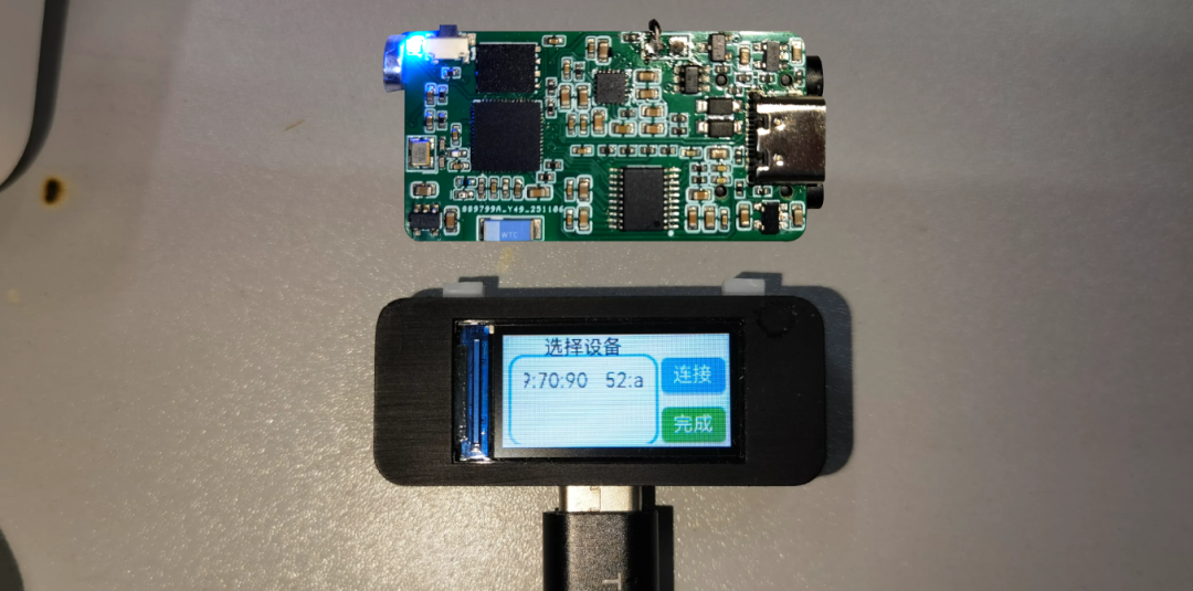 我做了一个无线麦克风，只花了80，开源了！