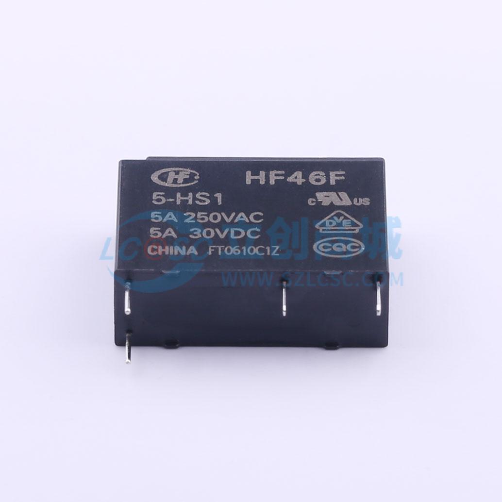HF46F/5-HS1_HF(宏发)_HF46F/5-HS1中文资料_PDF手册_价格-立创商城