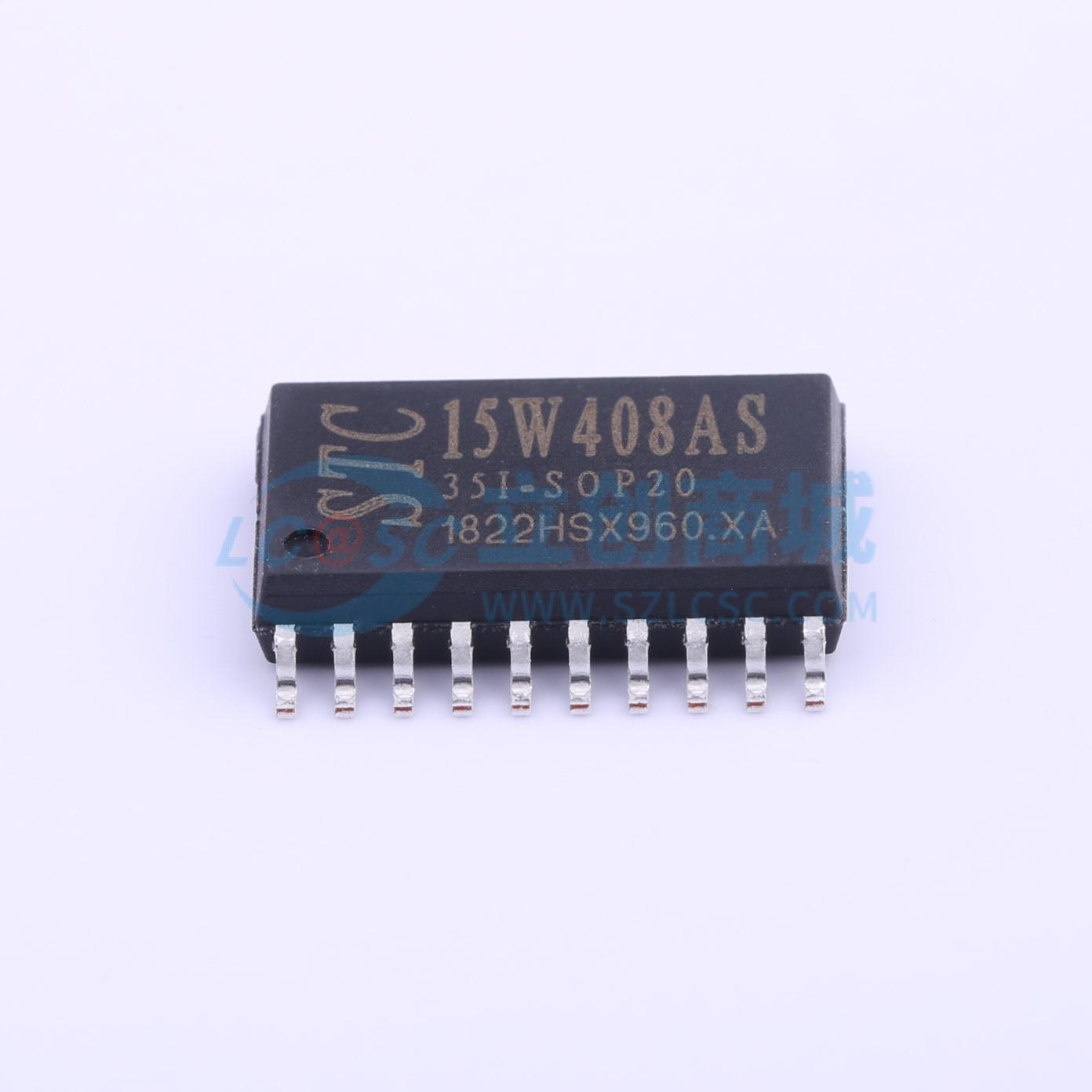 STC15W408AS-35I-SOP20_STC_STC15W408AS-35I-SOP20中文资料_PDF手册_价格-立创商城