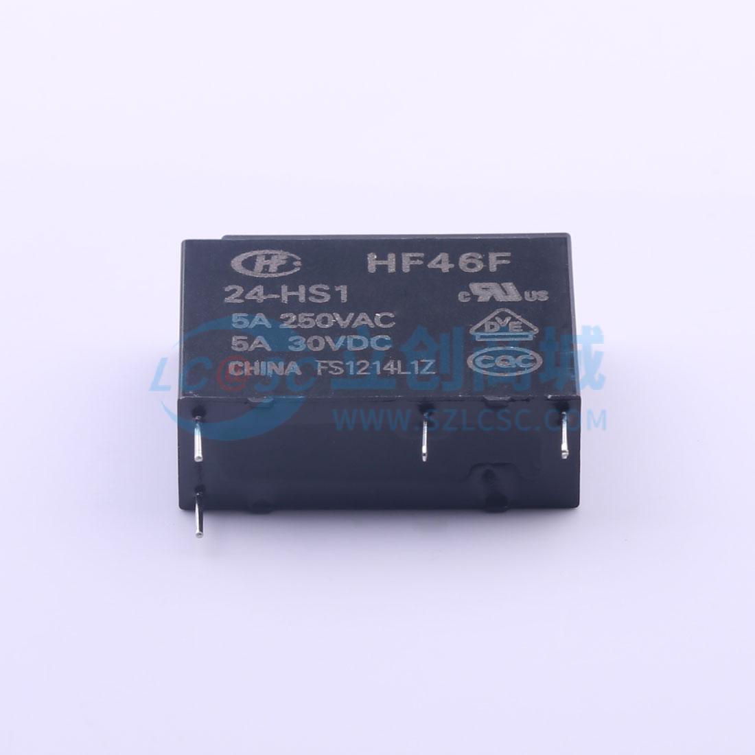 HF46F/24-HS1_HF(宏发)_HF46F/24-HS1中文资料_PDF手册_价格-立创商城