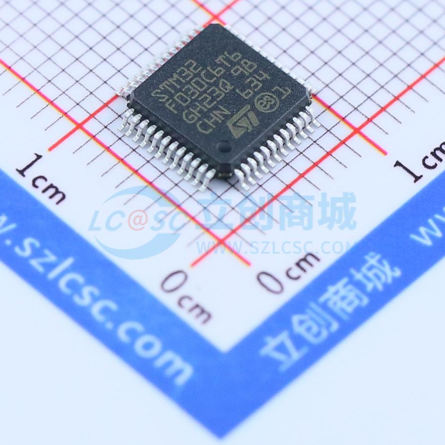 STM32F030C6T6中文资料_最新报价_数据手册下载_ST(意法半导体)-单片机(MCU/MPU/SOC)-立创商城