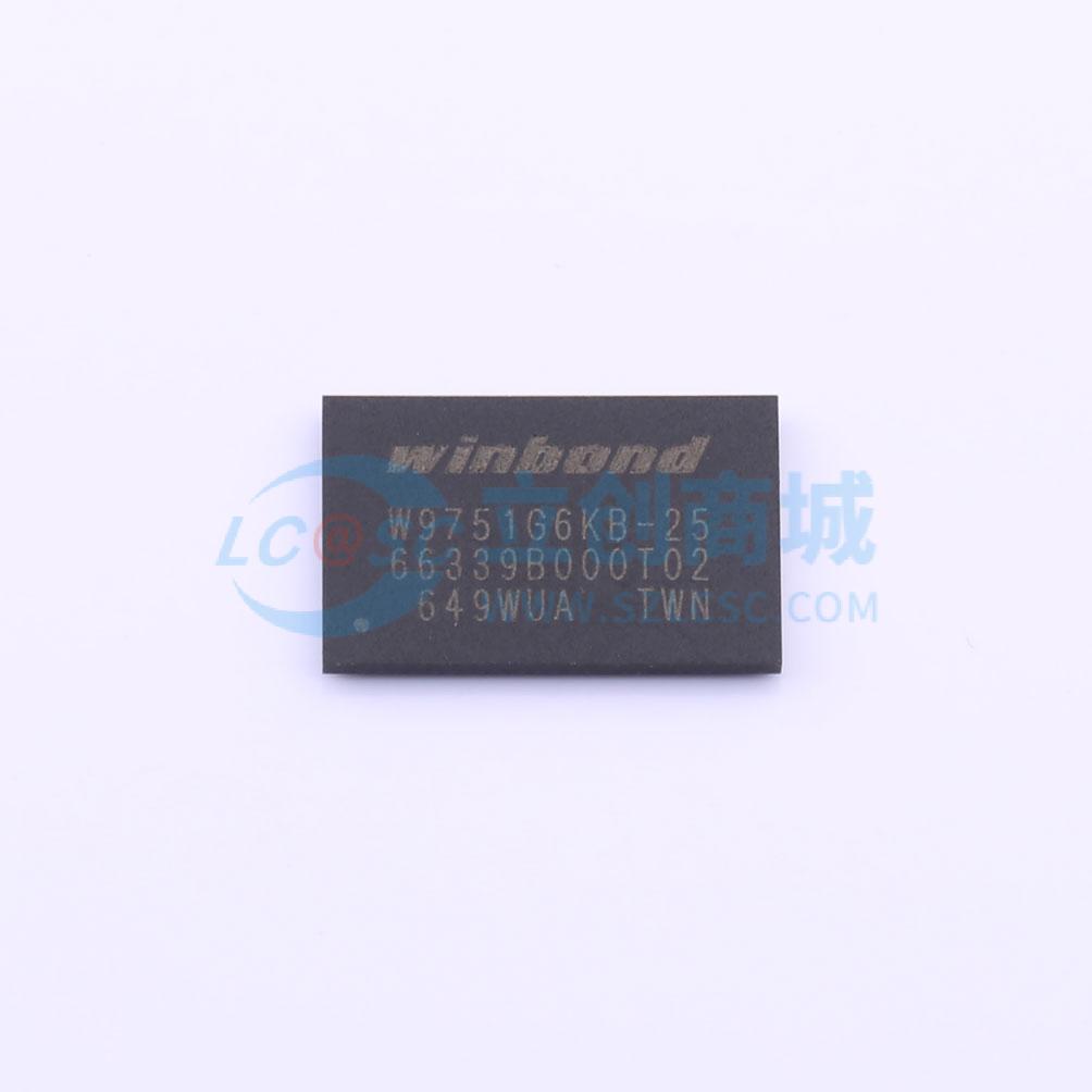 W9751G6KB-25_WINBOND(华邦)_W9751G6KB-25中文资料_PDF手册_价格-立创商城