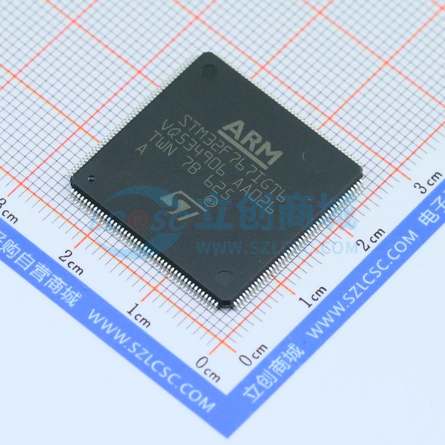 STM32F767IGT6中文资料_最新报价_数据手册下载_ST(意法半导体)-单片机(MCU/MPU/SOC)-立创商城