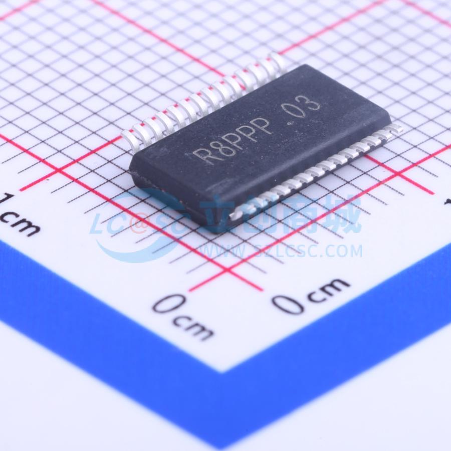 SYN6288_宇音天下_SYN6288中文资料_PDF手册_价格-立创商城