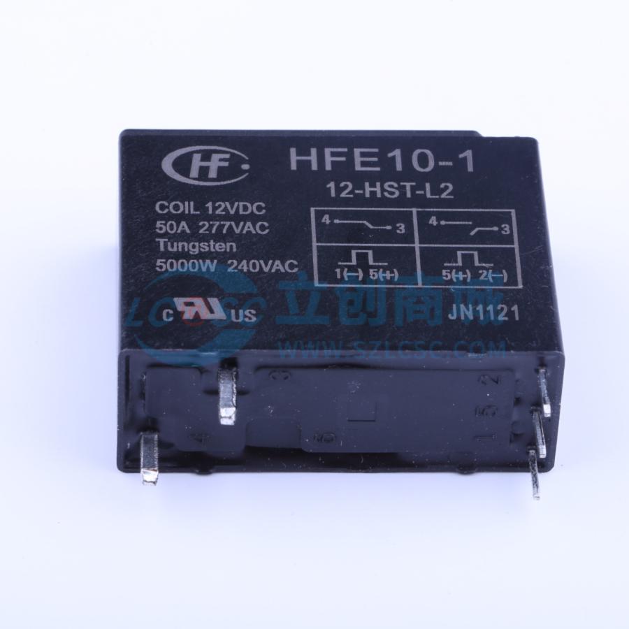 HFE10-1/12-HST-L2_HF(宏发)_HFE10-1/12-HST-L2中文资料_PDF手册_价格-立创商城