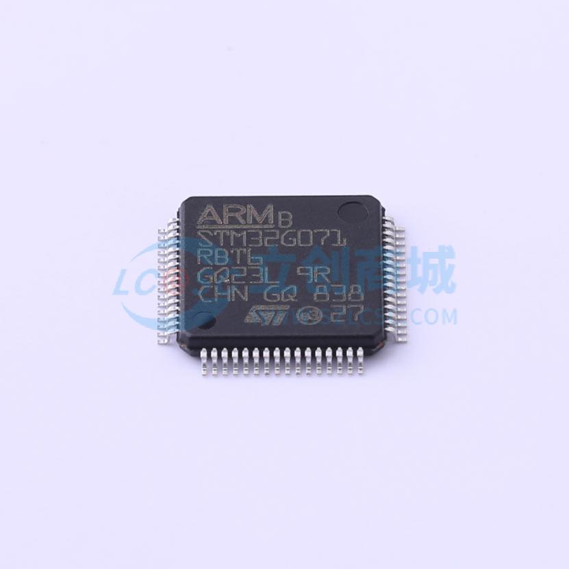 STM32G071RBT6_ST(意法半导体)_STM32G071RBT6中文资料_PDF手册_价格-立创商城