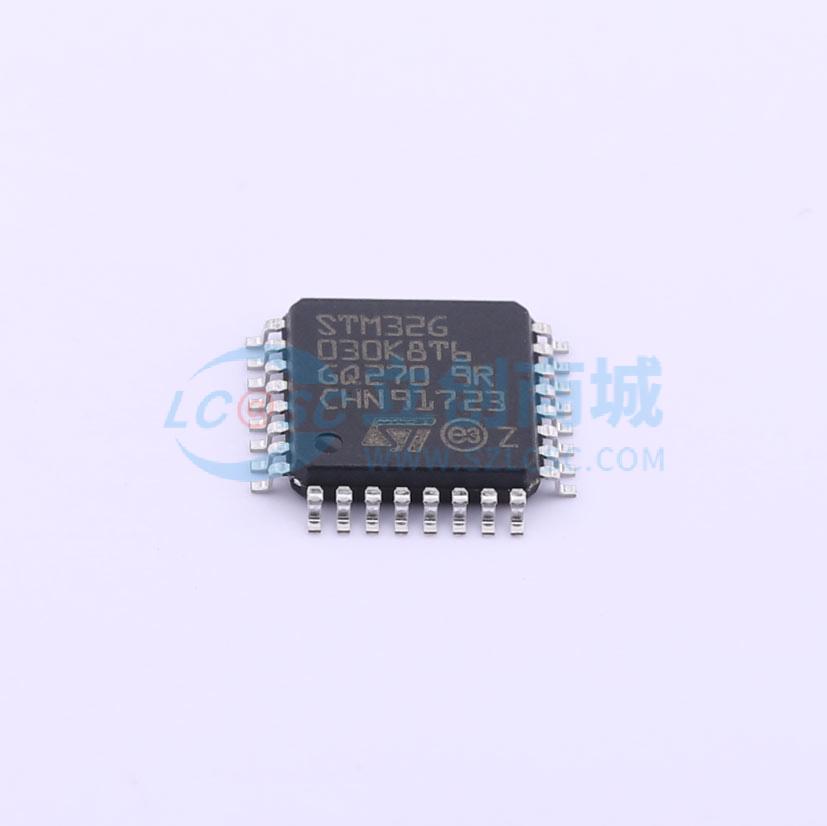 STM32G030K8T6_ST(意法半导体)_STM32G030K8T6中文资料_PDF手册_价格-立创商城