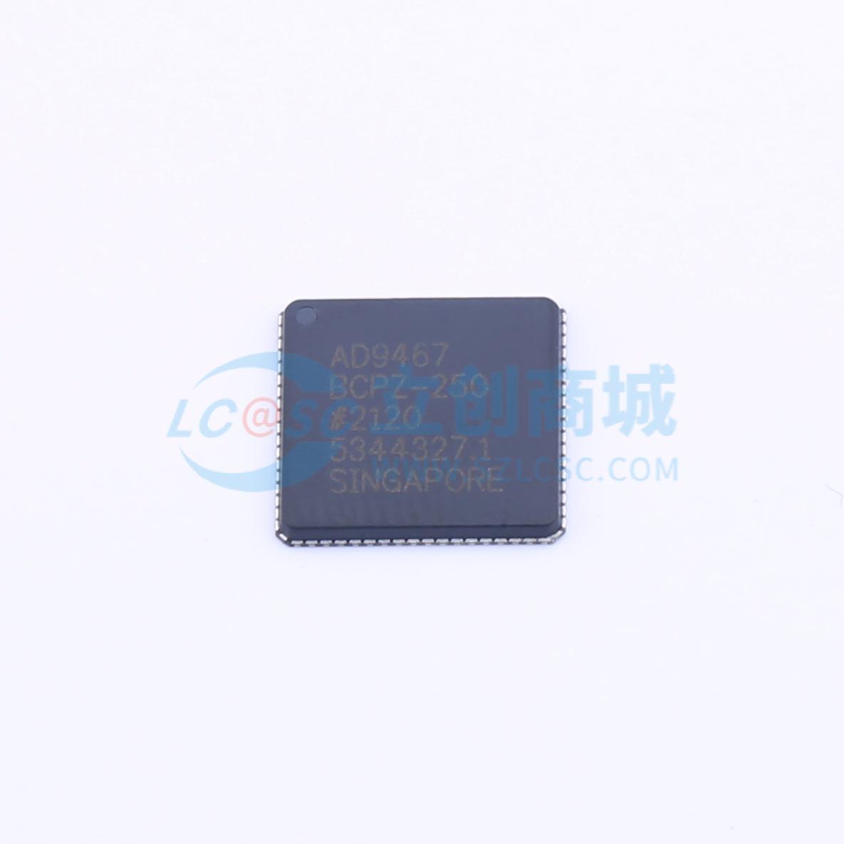 AD9467BCPZ-250_ADI(亚德诺)_AD9467BCPZ-250中文资料_PDF手册_价格-立创商城