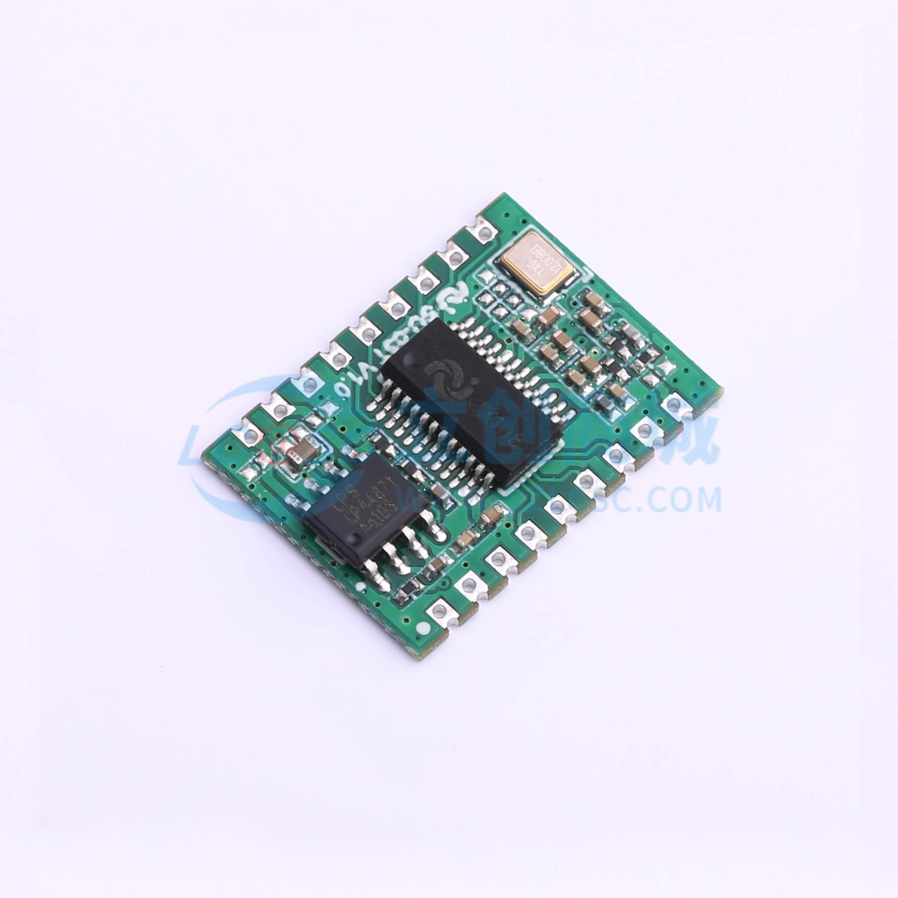 SU-03T_MACHINE INTELLIGENCE(机芯智能)_SU-03T中文资料_PDF手册_价格-立创商城