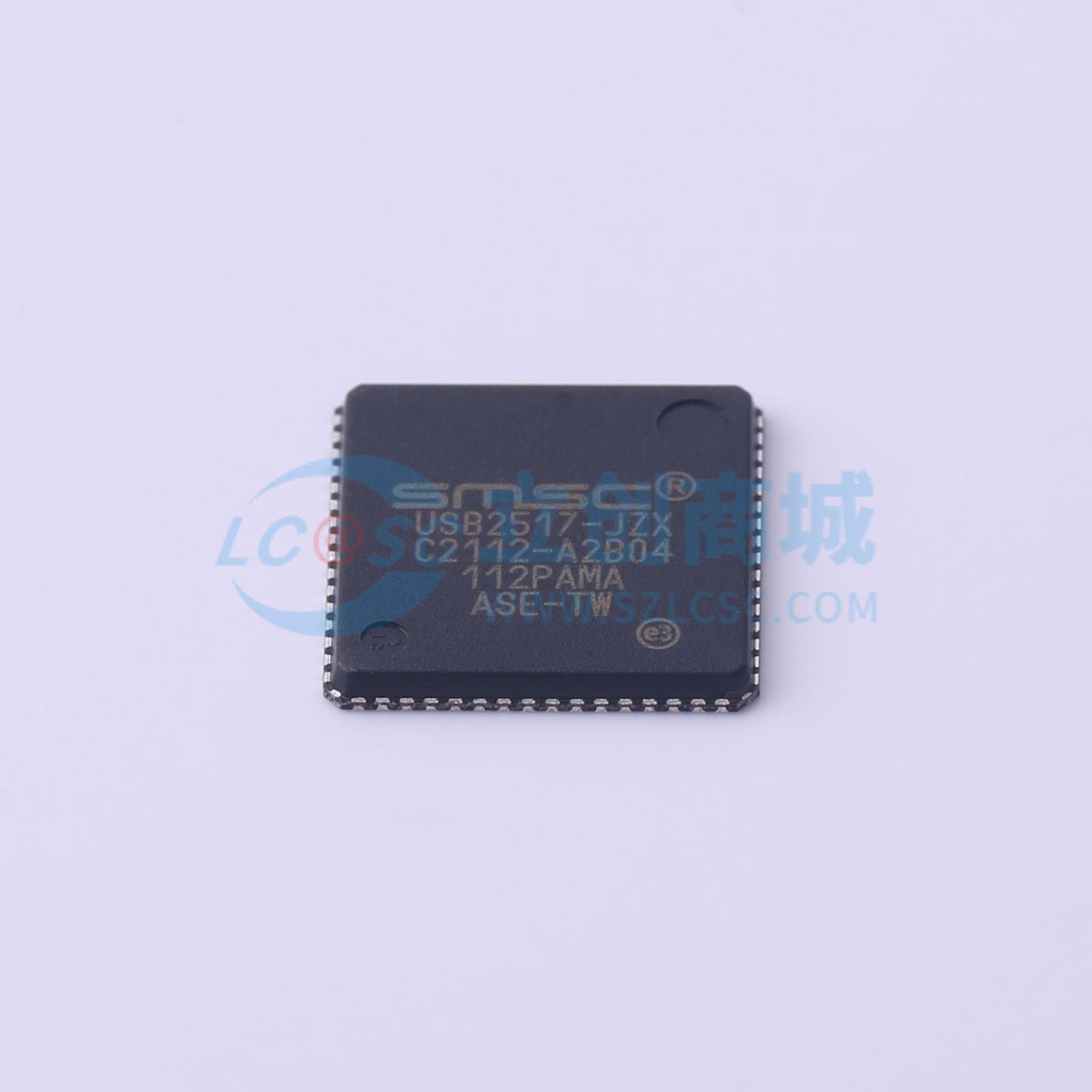 USB2517-JZX_MICROCHIP(美国微芯)_USB2517-JZX中文资料_PDF手册_价格-立创商城