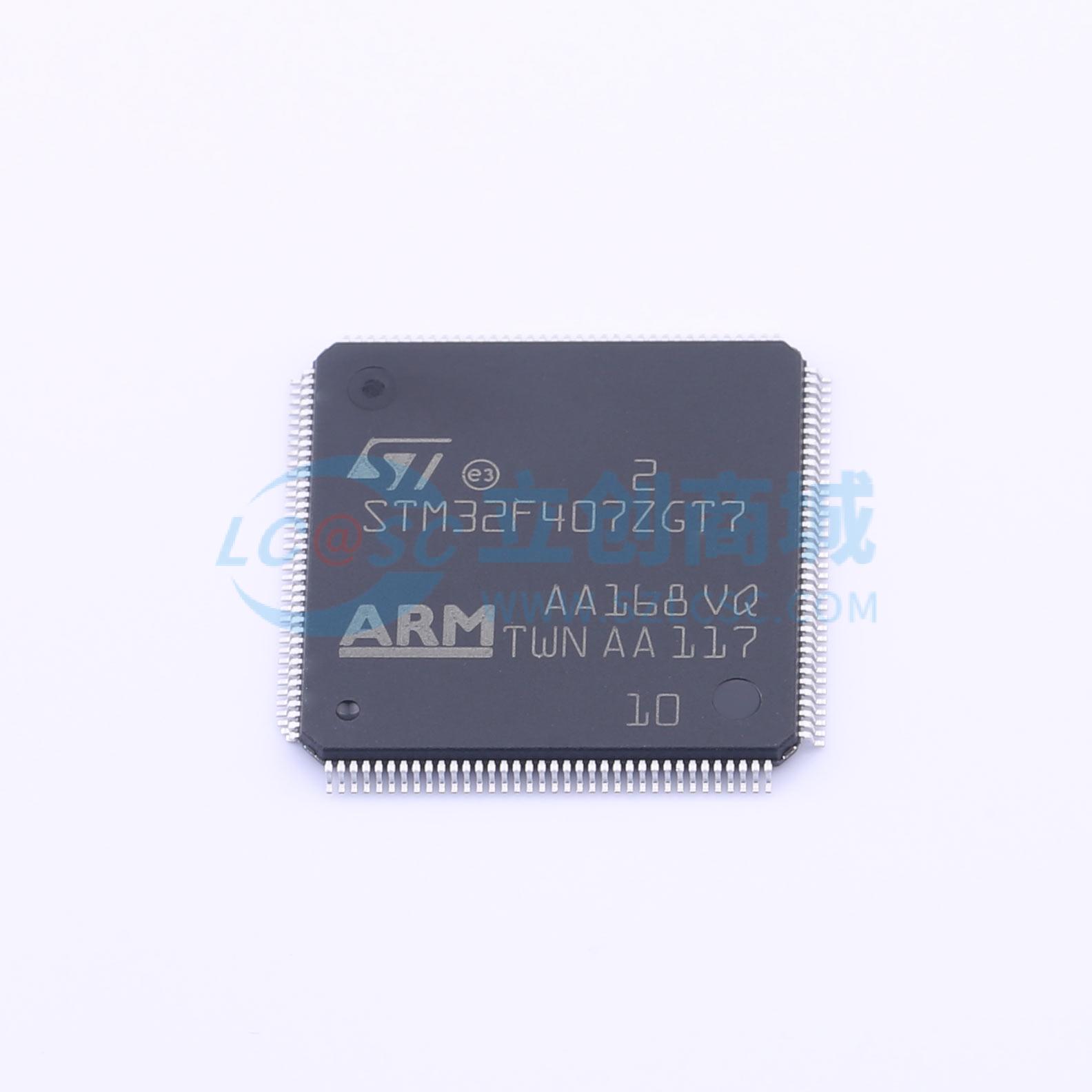 STM32F407ZGT7_ST(意法半导体)_STM32F407ZGT7中文资料_PDF手册_价格-立创商城