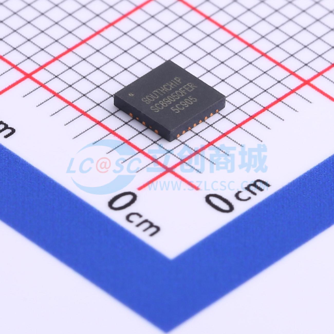 SC8905QFER中文资料_最新报价_数据手册下载_SOUTHCHIP(南芯)-DC-DC电源芯片-立创商城
