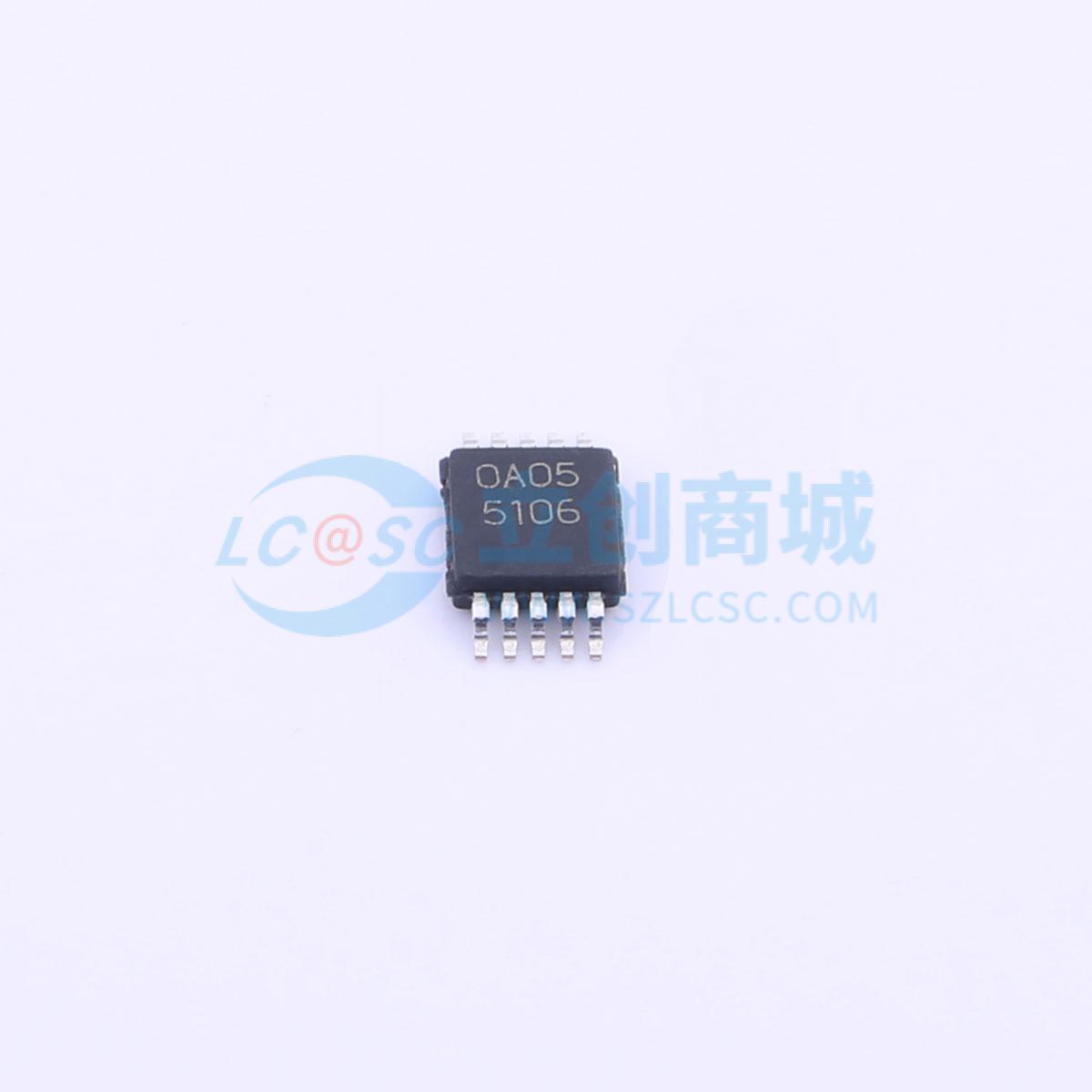LM5106MM/NOPB_TI(德州仪器)_LM5106MM/NOPB中文资料_PDF手册_价格-立创商城