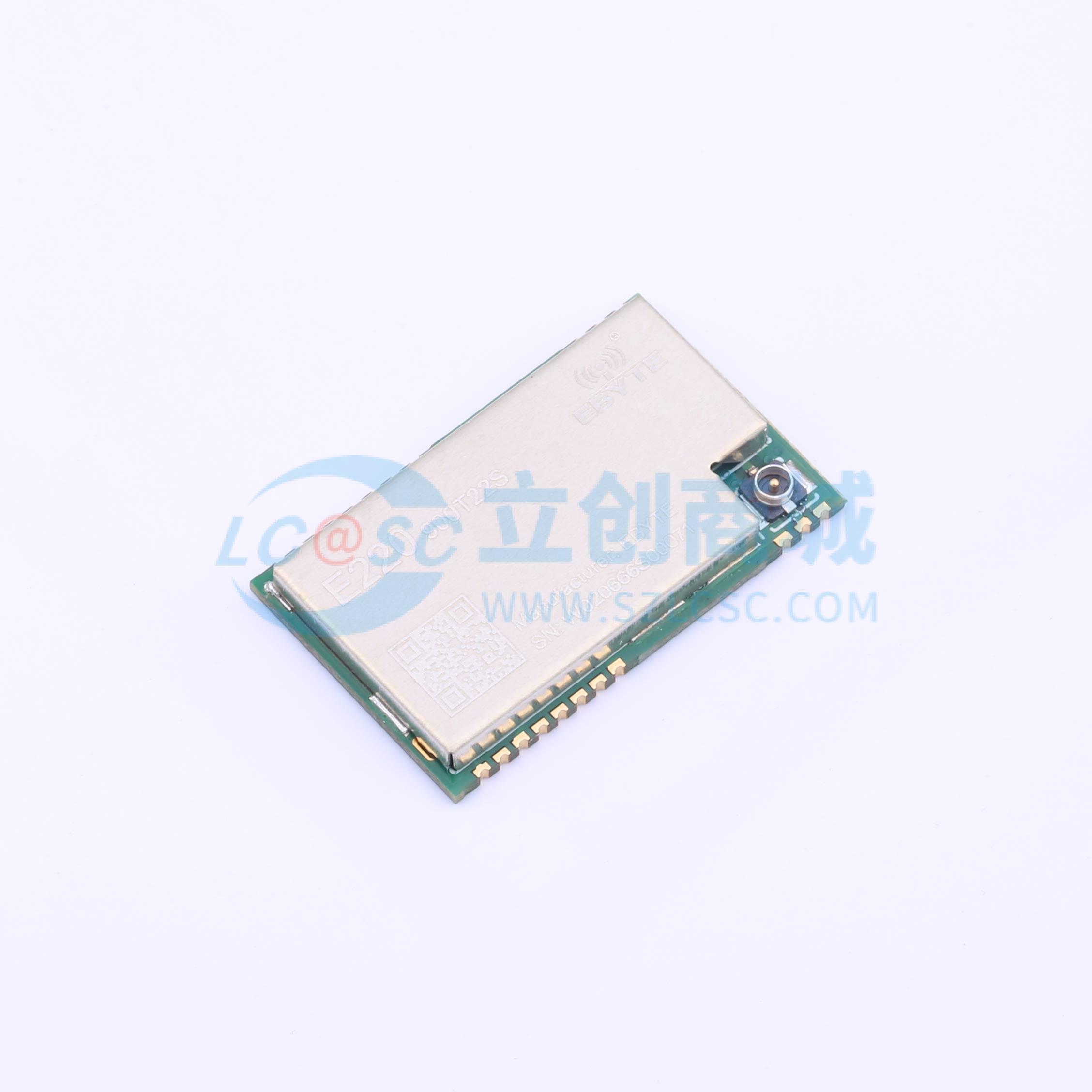 E220-900T22S_EBYTE(亿佰特)_E220-900T22S中文资料_PDF手册_价格-立创商城