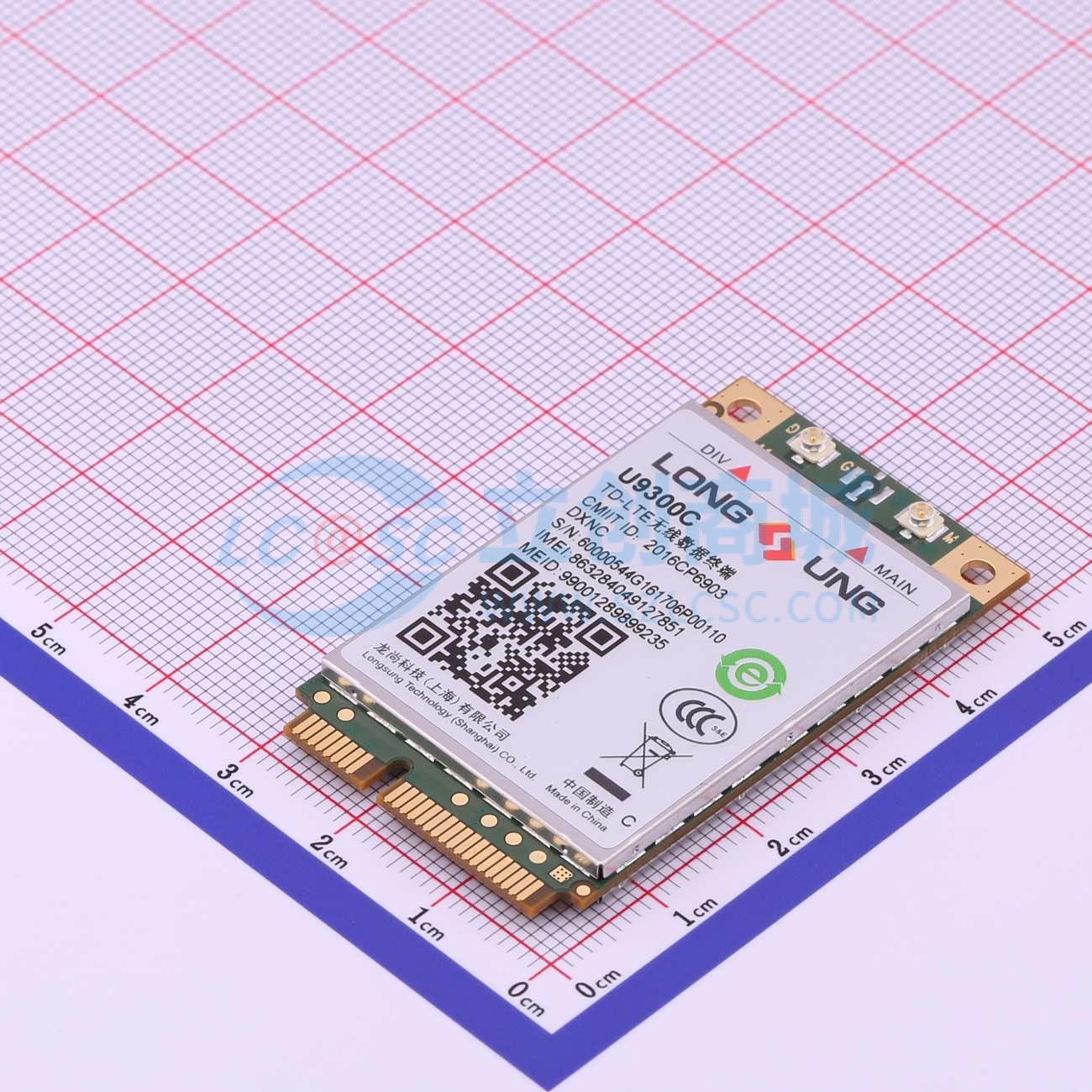 U9300C中文资料_最新报价_数据手册下载_龙尚-2G/3G/4G/5G模块-立创商城