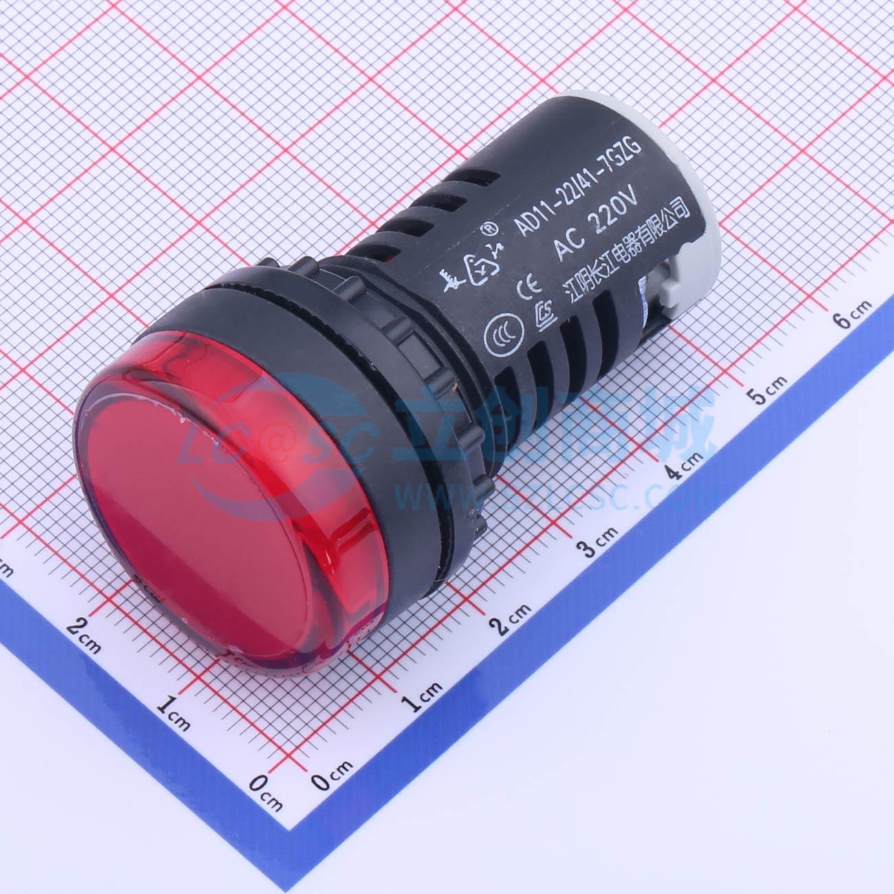 AD11-22/41-7GZG 220V R【价格 采购 图片】-立创MRO工业品