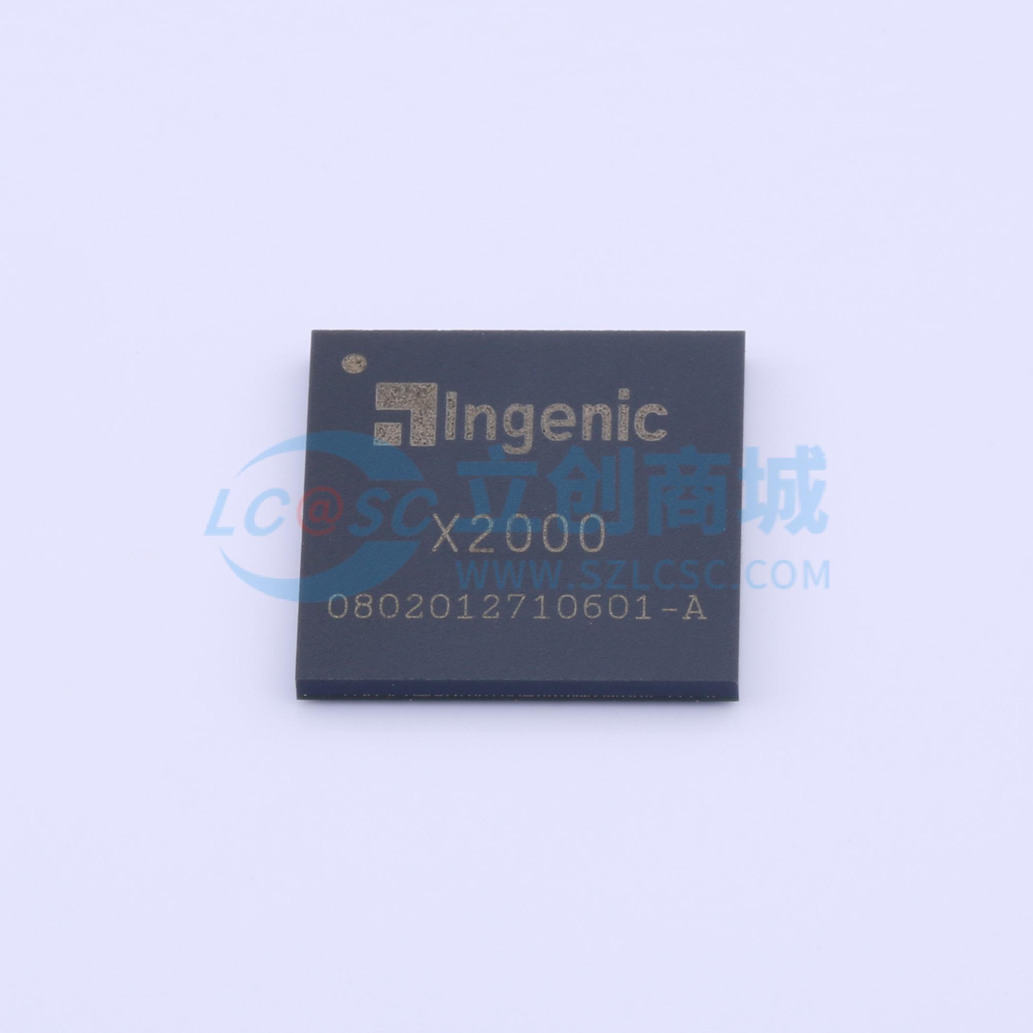 X2000_ingenic(君正)_X2000中文资料_PDF手册_价格-立创商城