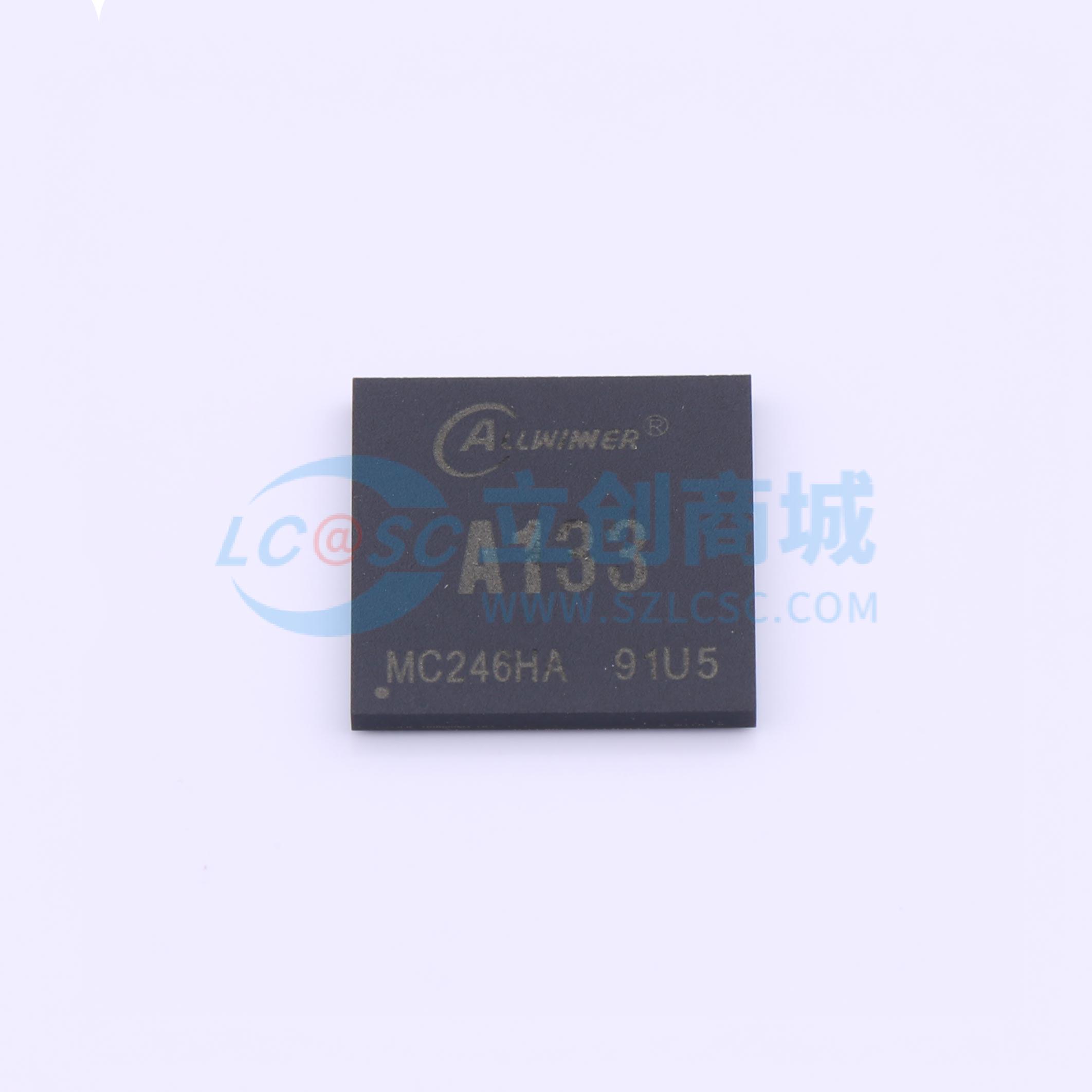 A133_Allwinner(全志)_A133中文资料_PDF手册_价格-立创商城