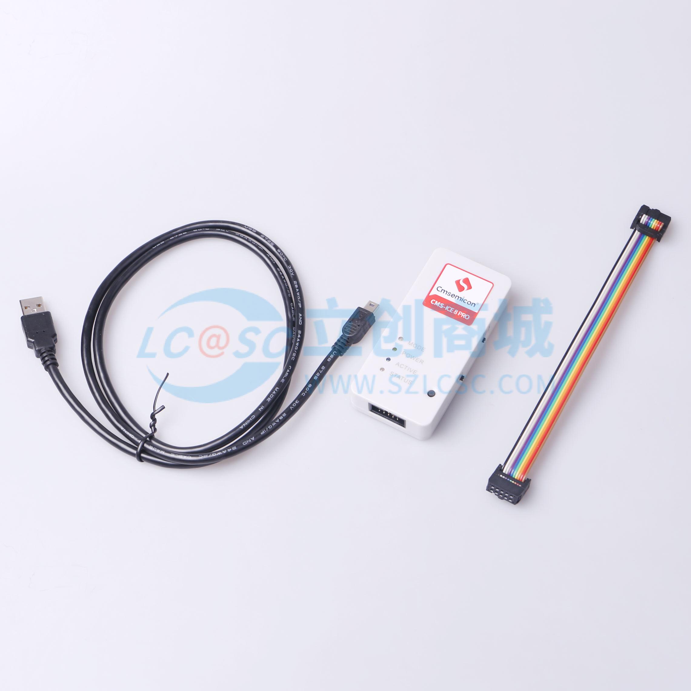 CMS-ICE8 Pro_Cmsemicon(中微股份)_CMS-ICE8 Pro中文资料_PDF手册_价格-立创商城