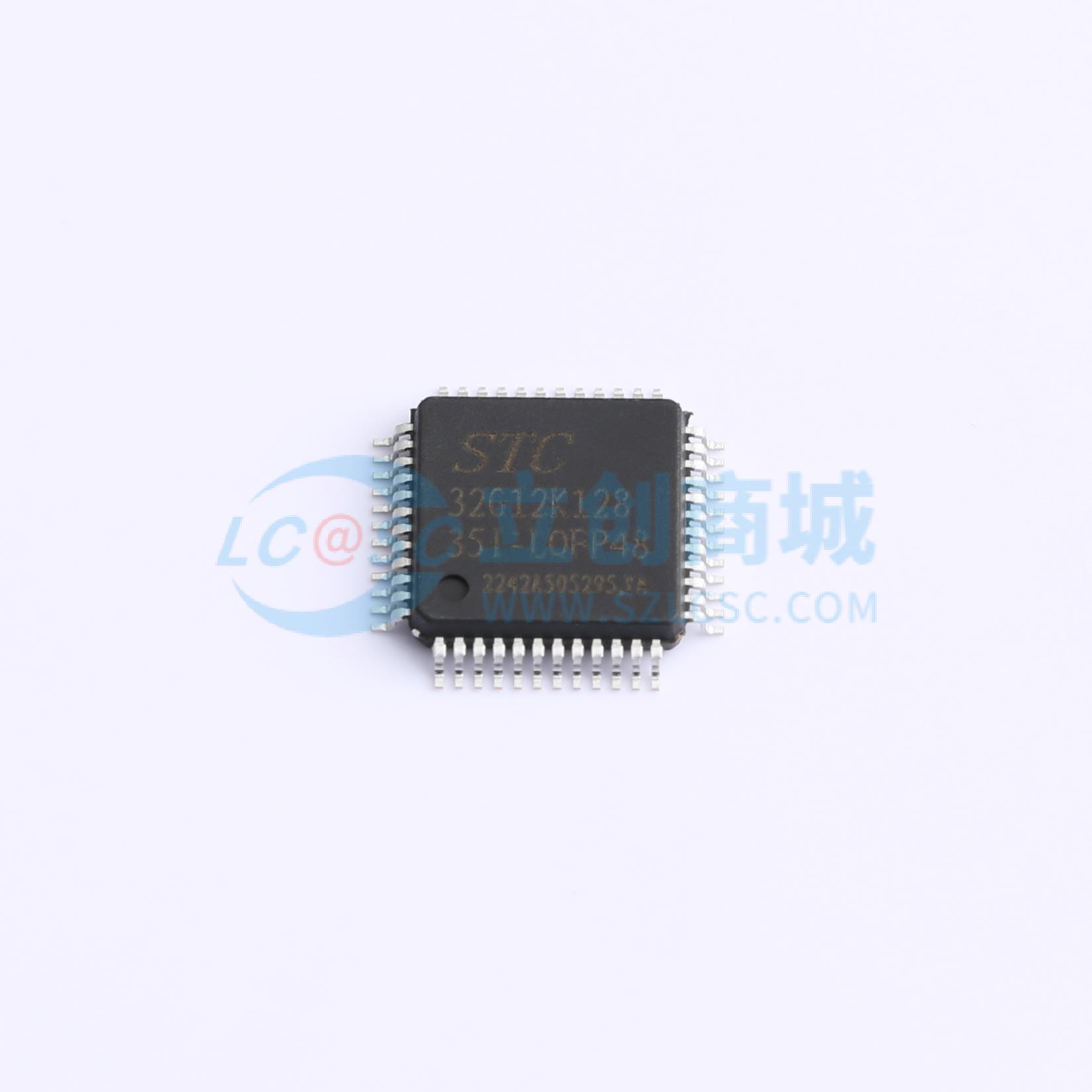 STC32G12K128-35I-LQFP48_STC_STC32G12K128-35I-LQFP48中文资料_PDF手册_价格-立创商城