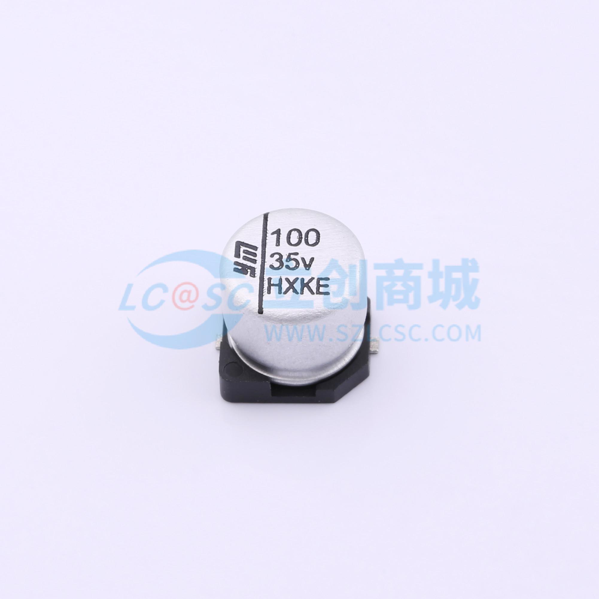 VHXC0581V101MVCG_Ymin(永铭)_VHXC0581V101MVCG中文资料_PDF手册_价格-立创商城