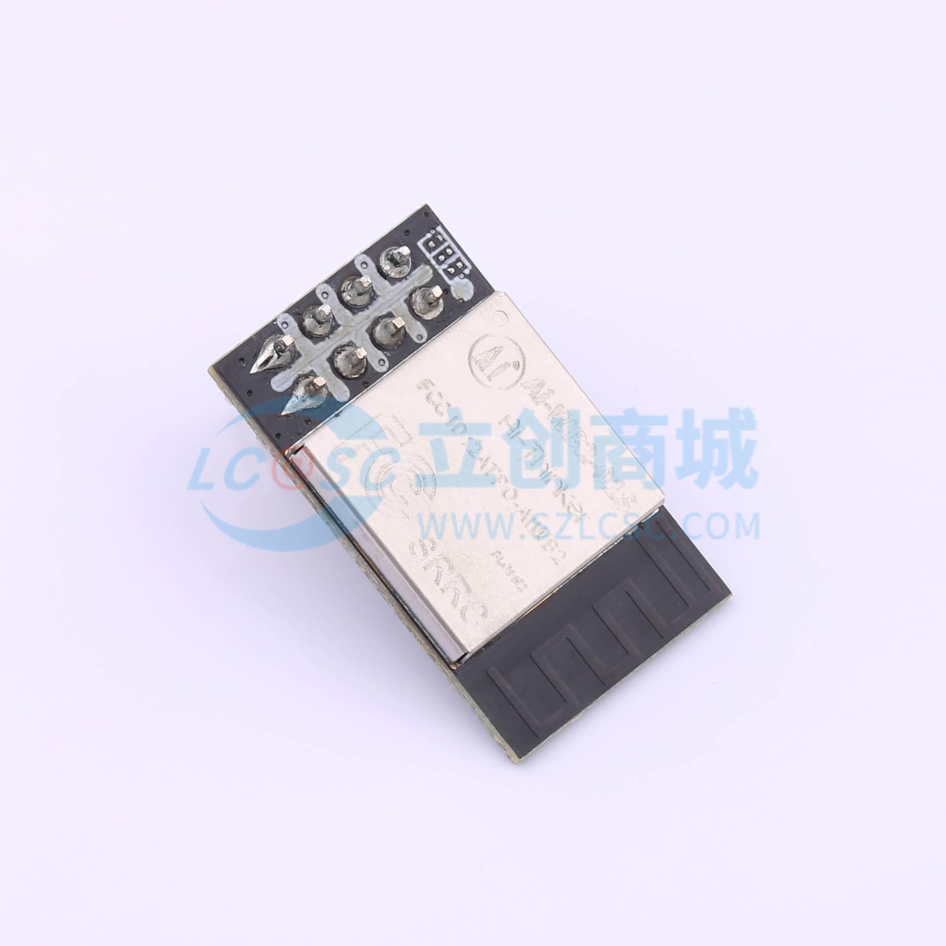 Ai-WB2-01S_Ai-Thinker(安信可)_Ai-WB2-01S中文资料_PDF手册_价格-立创商城