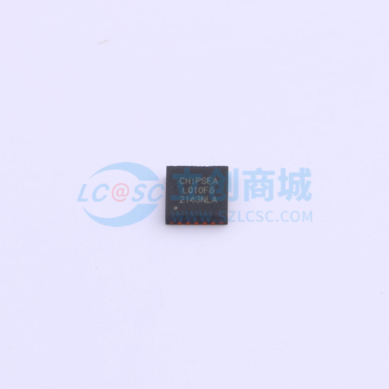 CS32L010F8U6(R)_QFN20_CHIPSEA(芯海科技)_CS32L010F8U6(R)_QFN20中文资料_PDF手册_价格-立创商城