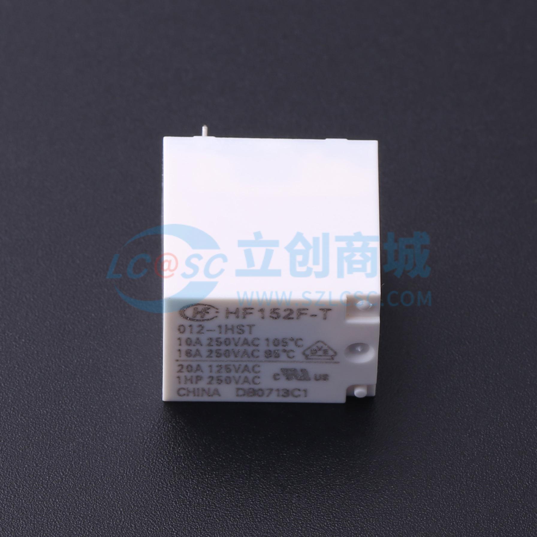 HF152F-T/012-1HST_HF(宏发)_HF152F-T/012-1HST中文资料_PDF手册_价格-立创商城