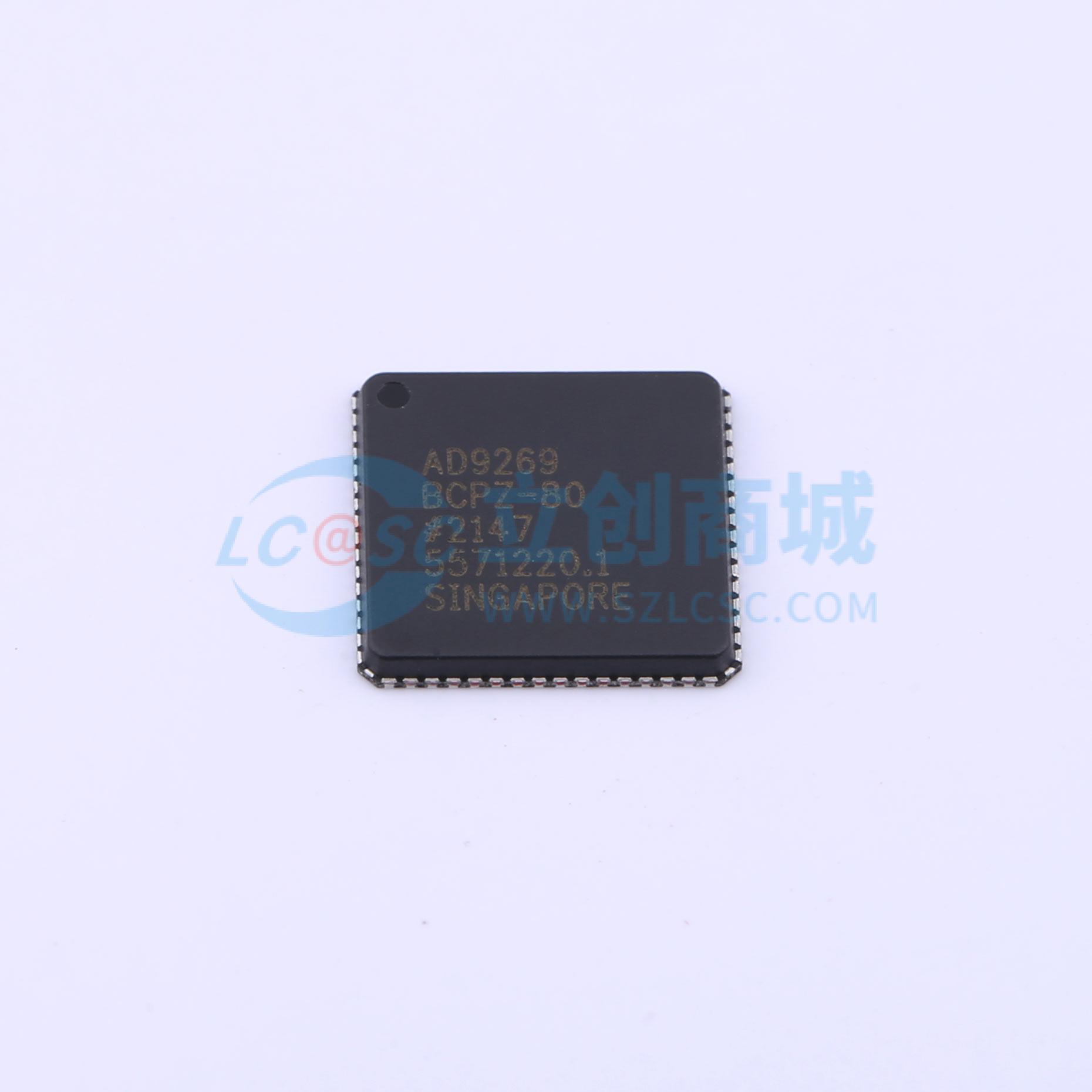 AD9269BCPZ-80_ADI(亚德诺)_AD9269BCPZ-80中文资料_PDF手册_价格-立创商城