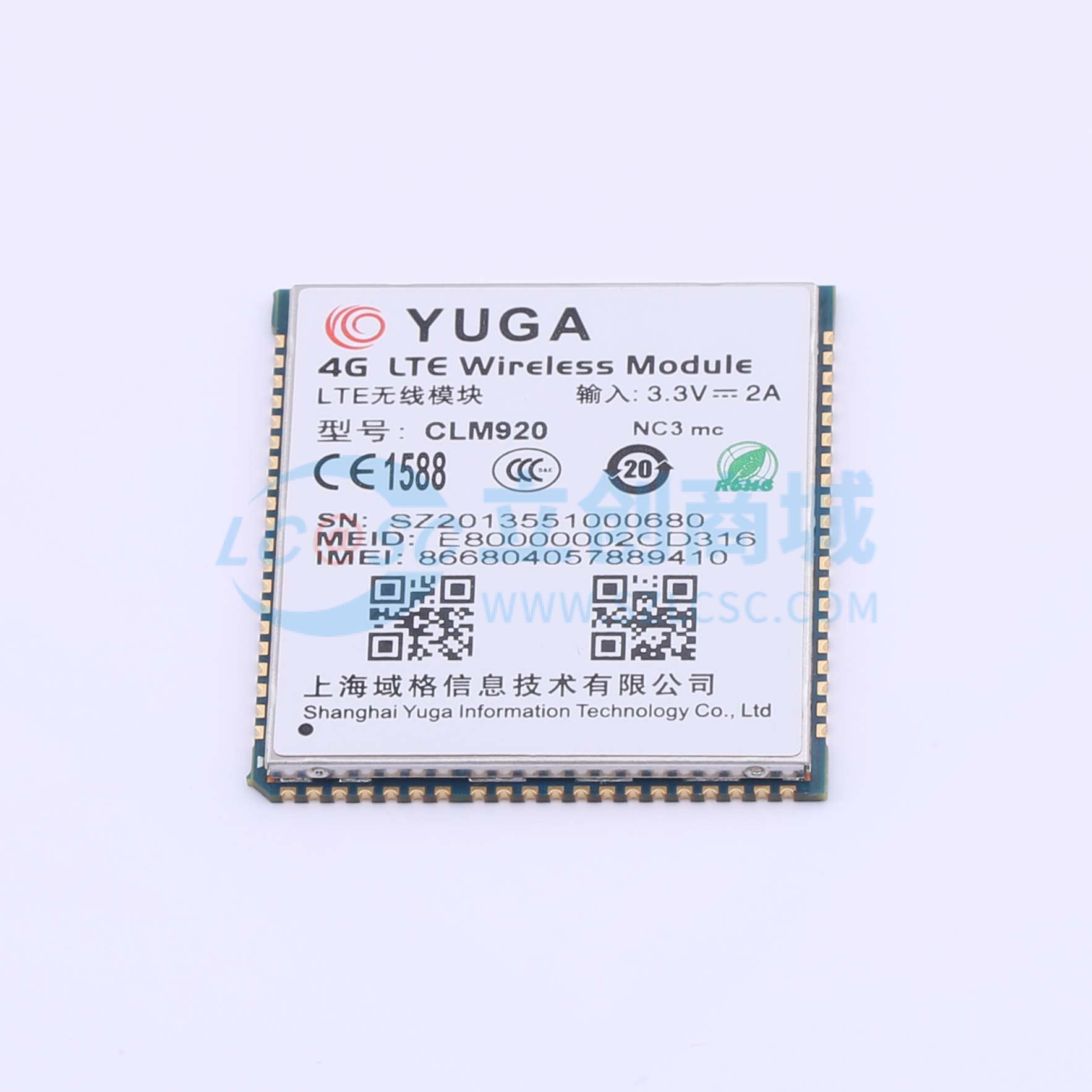 CLM920 NC3_YUGE(域格)_CLM920 NC3中文资料_PDF手册_价格-立创商城