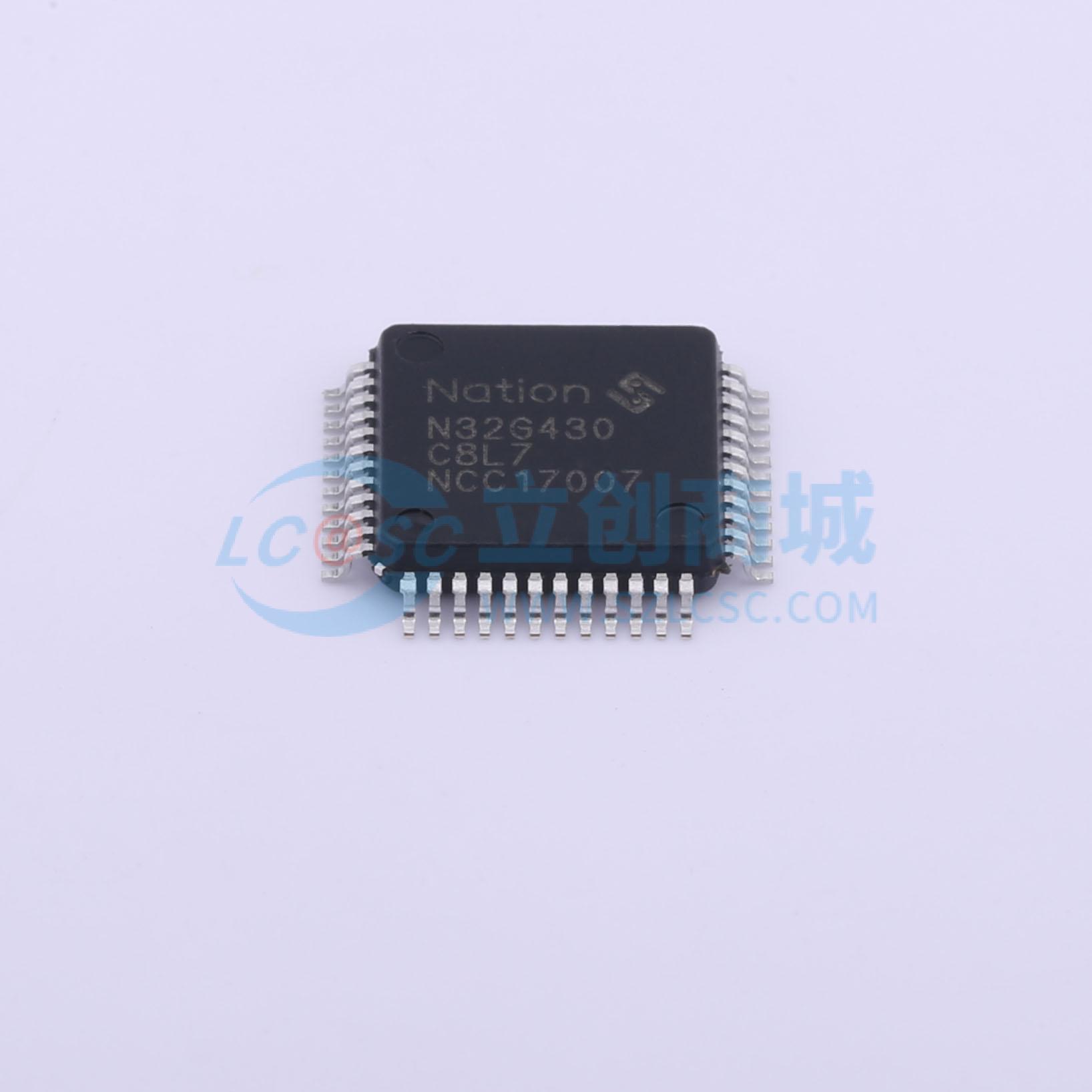 N32G430C8L7_Nations(国民技术)_N32G430C8L7中文资料_PDF手册_价格-立创商城