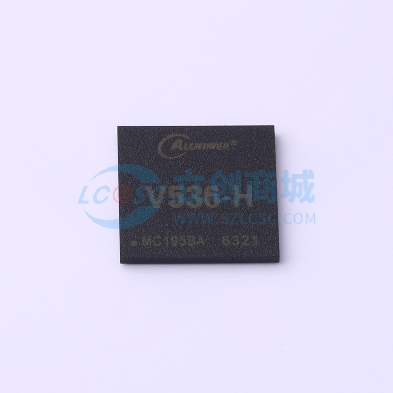 V536-H_Allwinner(全志)_V536-H中文资料_PDF手册_价格-立创商城