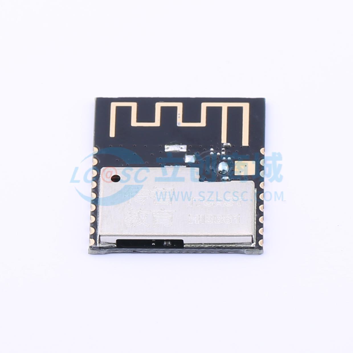 ITCAST-HI3861_ITCAST(传智教育)_ITCAST-HI3861中文资料_PDF手册_价格-立创商城