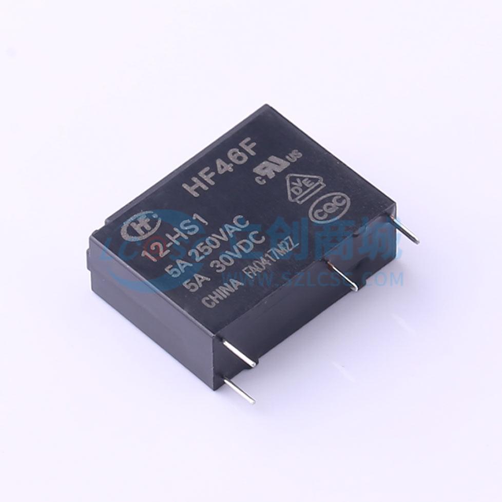 HF46F/12-HS1_HF(宏发)_HF46F/12-HS1中文资料_PDF手册_价格-立创商城