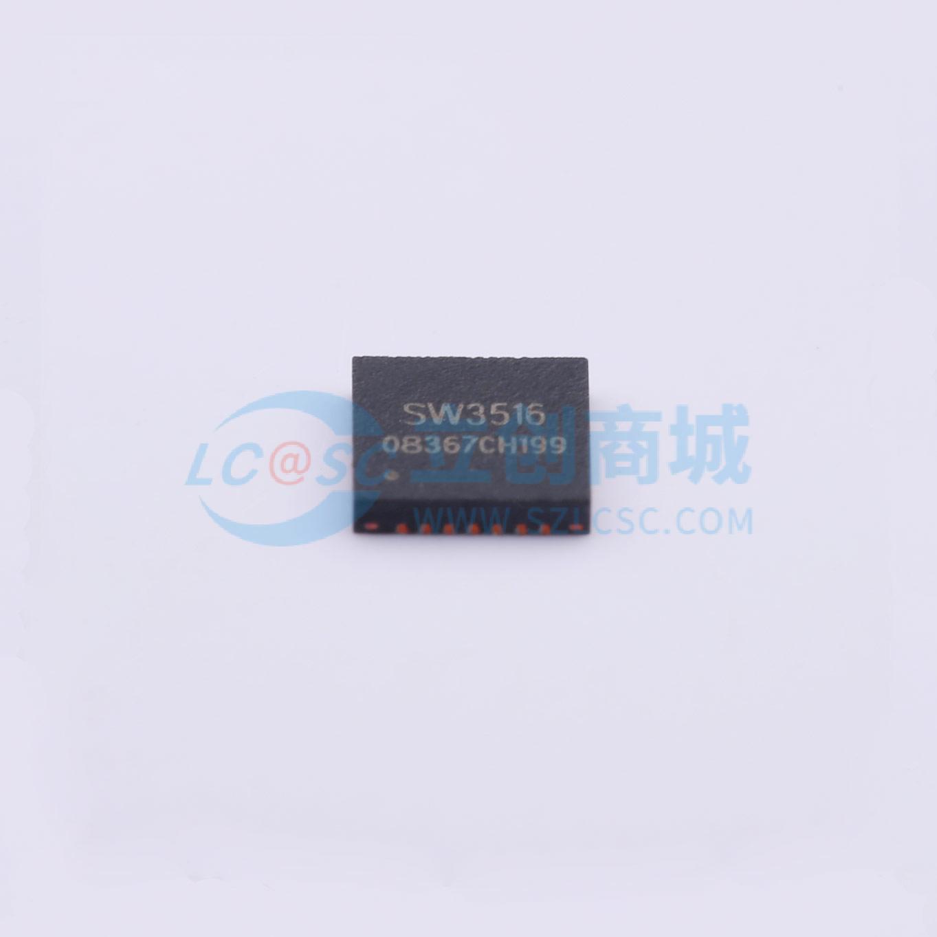 SW3516H_ISMARTWARE(珠海智融)_SW3516H中文资料_PDF手册_价格-立创商城