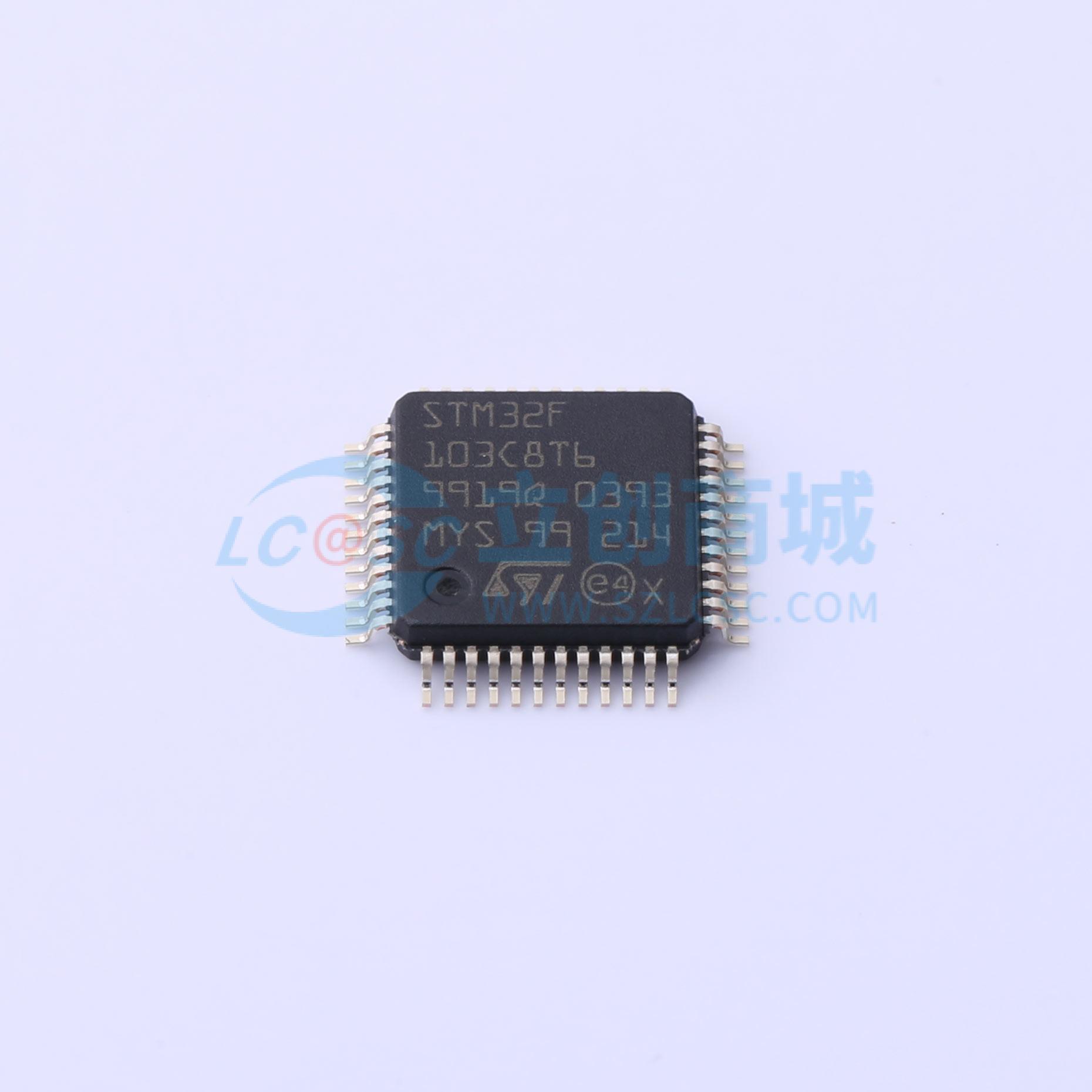 STM32F103C8T6TR_ST(意法半导体)_STM32F103C8T6TR中文资料_PDF手册_价格-立创商城