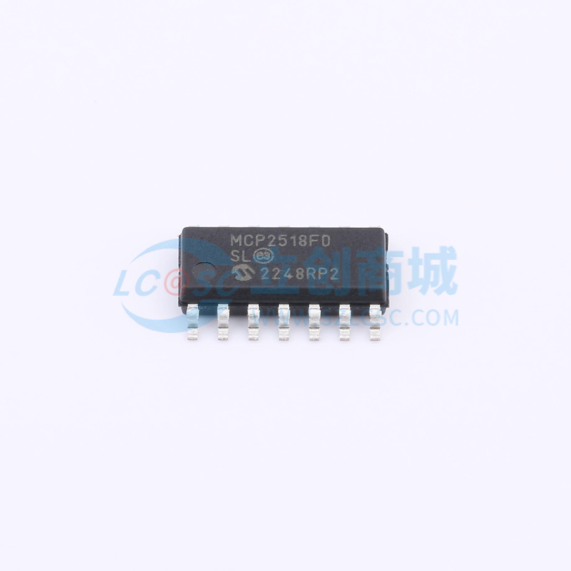 MCP2518FDT-E/SL_MICROCHIP(美国微芯)_MCP2518FDT-E/SL中文资料_PDF手册_价格-立创商城