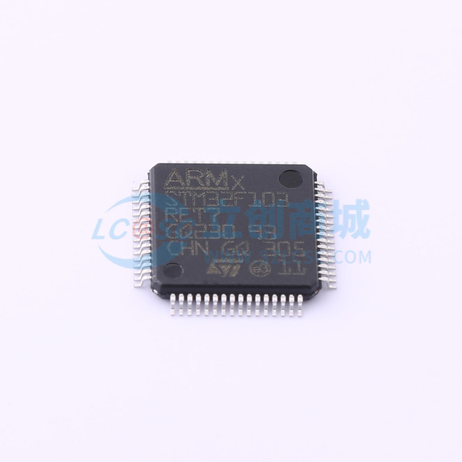 STM32F103RET7_ST(意法半导体)_STM32F103RET7中文资料_PDF手册_价格-立创商城