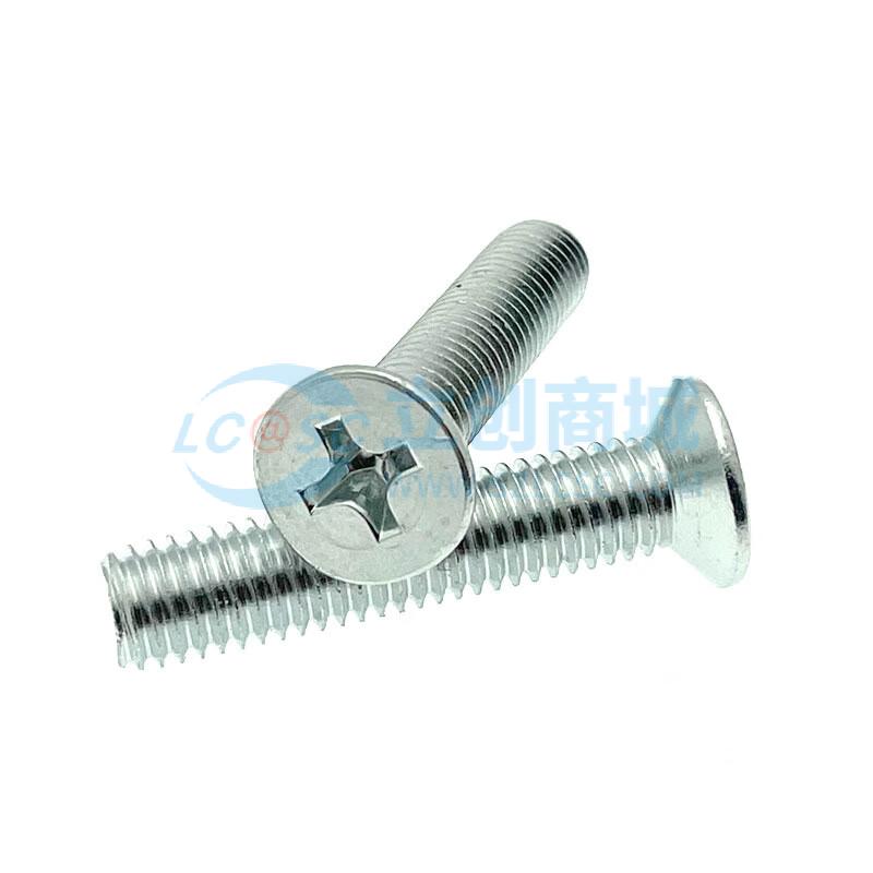 天宝，十字槽沉头螺钉，GB819-76，M4x45，4.8级，蓝白锌'【价格 采购 图片】-立创MRO工业品