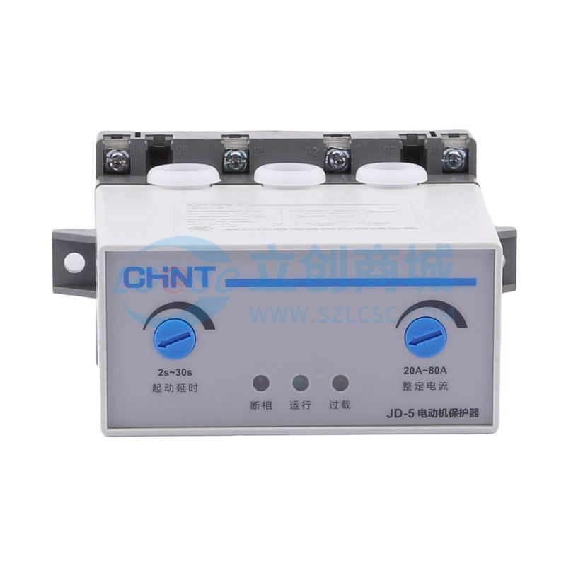 CHNT(正泰)电动机保护器JD-5 20A~80A AC220V【价格 采购 图片】-立创MRO工业品