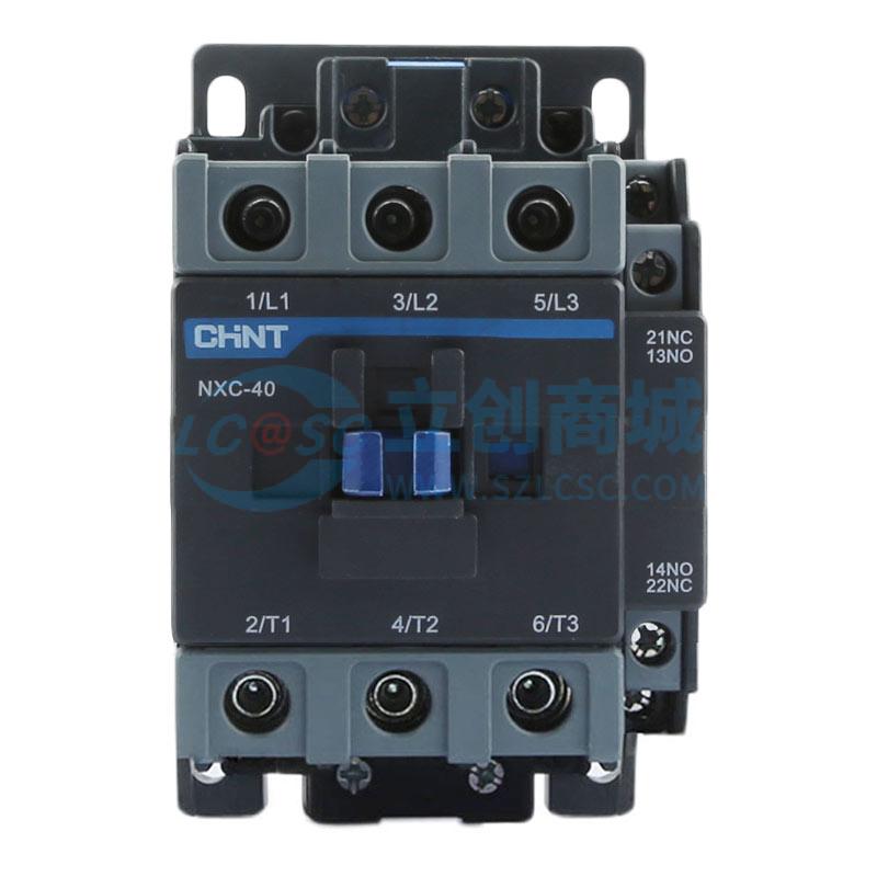 CHNT(正泰)交流接触器NXC-40 220V【价格 采购 图片】-立创MRO工业品