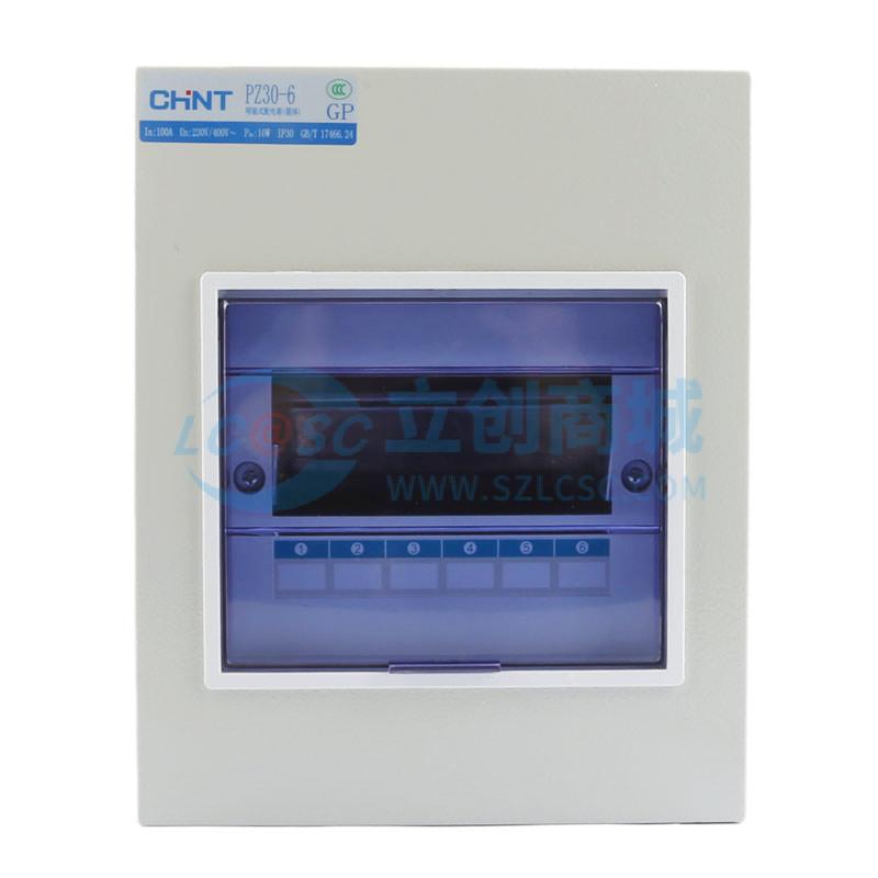 CHNT(正泰)配电箱PZ30-6明装配电箱体1mm【价格 采购 图片】-立创MRO工业品