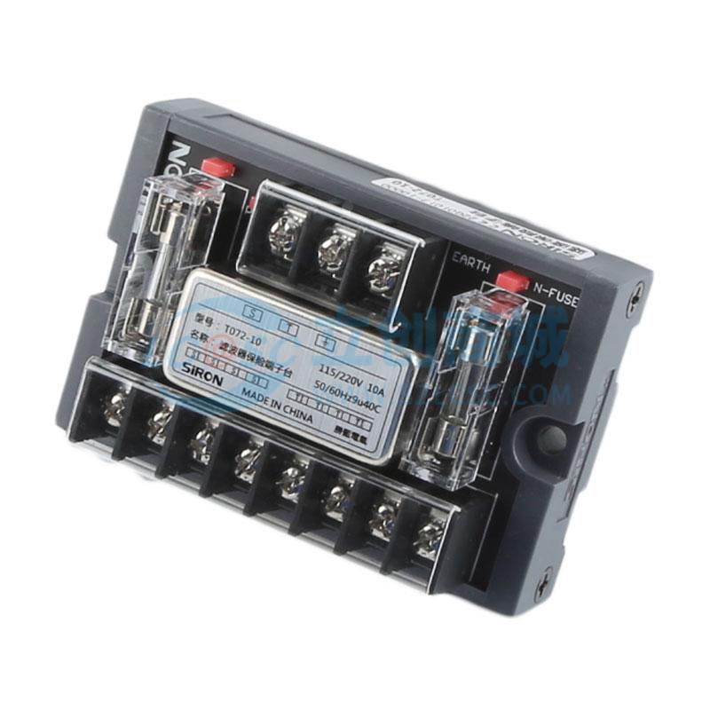 siron(胜蓝) 滤波保险端子台 T072-10'【价格 采购 图片】-立创MRO工业品