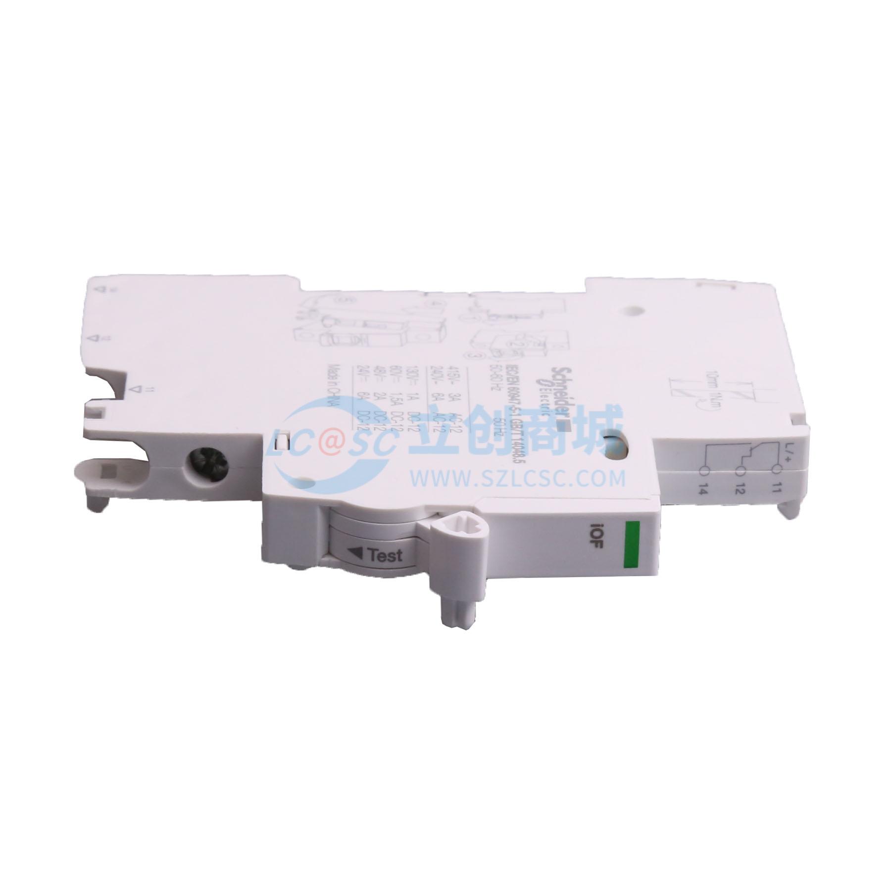 施耐德 IOF 状态指示接点 (适用于iC65, iDPN, iID, RCA, ARA) A9A26924【价格 采购 图片】-立创MRO工业品