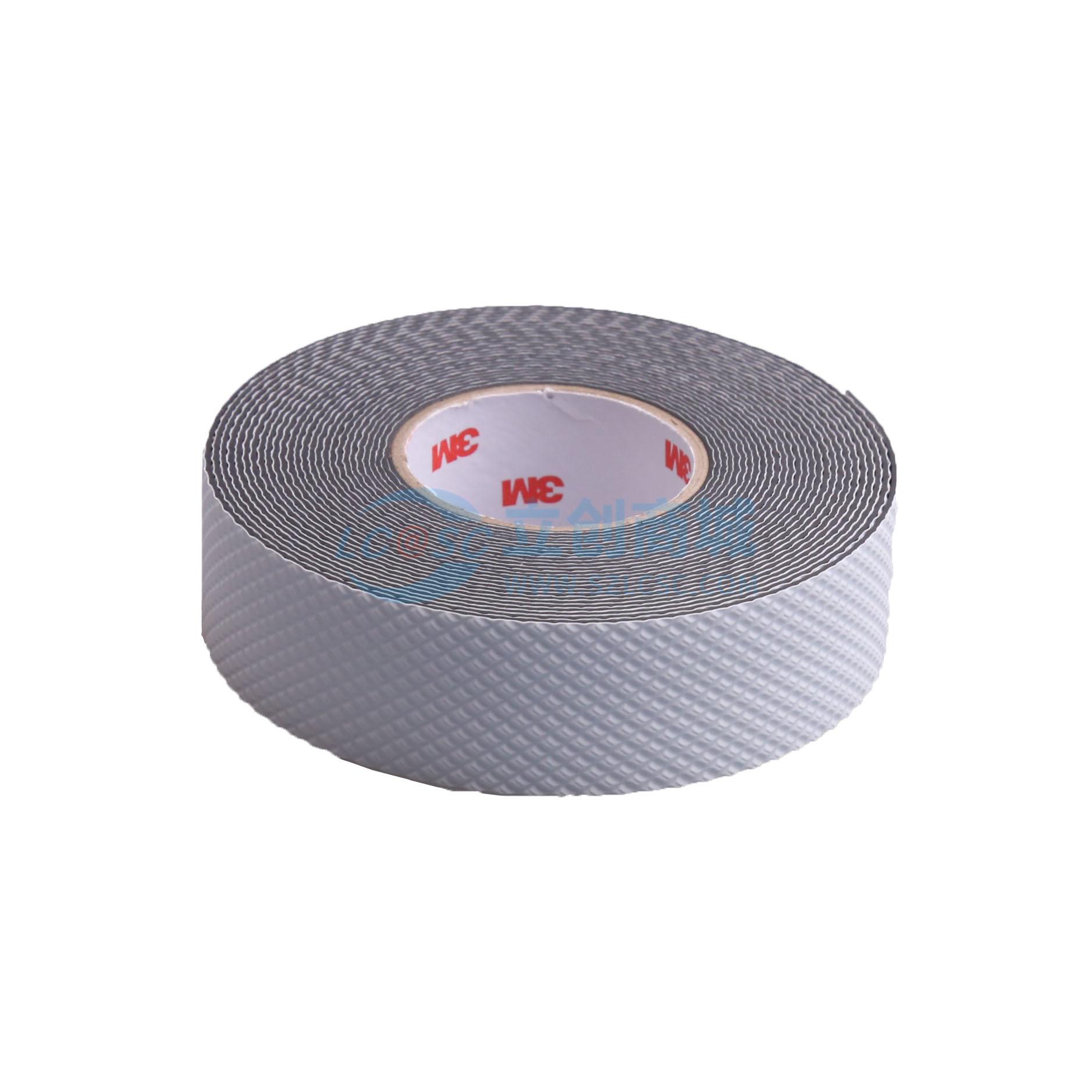 3M J20自粘橡胶绝缘胶带 25mm*5m*0.7mm【价格 采购 图片】-立创MRO工业品