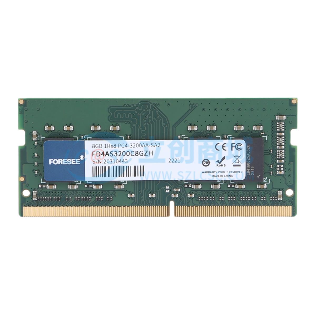 FORESEE(江波龙) 内存条 8GB内存条 SO-DIMM DDR4 3200Mhz 8G【价格 采购 图片】-立创MRO工业品