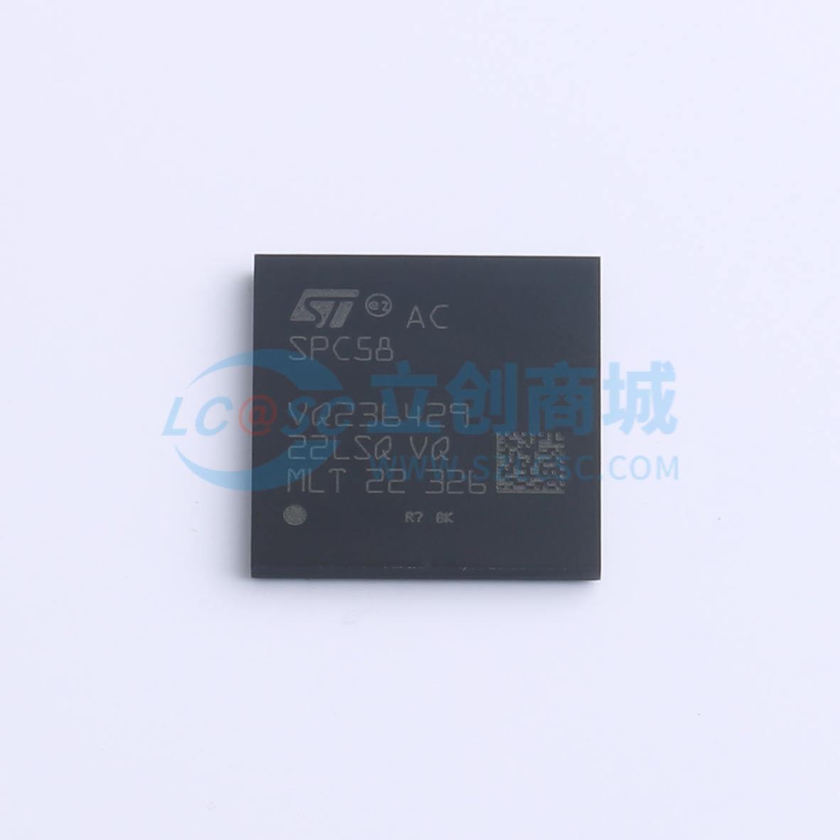 SPC58NN84C3RMHBR_ST(意法半导体)_SPC58NN84C3RMHBR中文资料_PDF手册_价格-立创商城