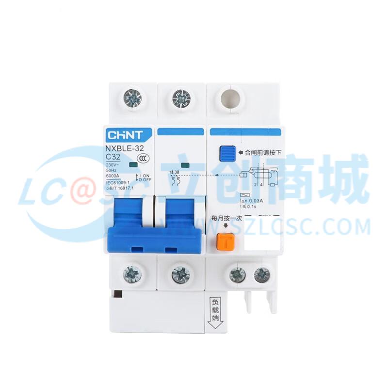 CHINT(正泰)剩余电流动作断路器NXBLE-32 2P C32 30mA 6kA【价格 采购 图片】-立创MRO工业品