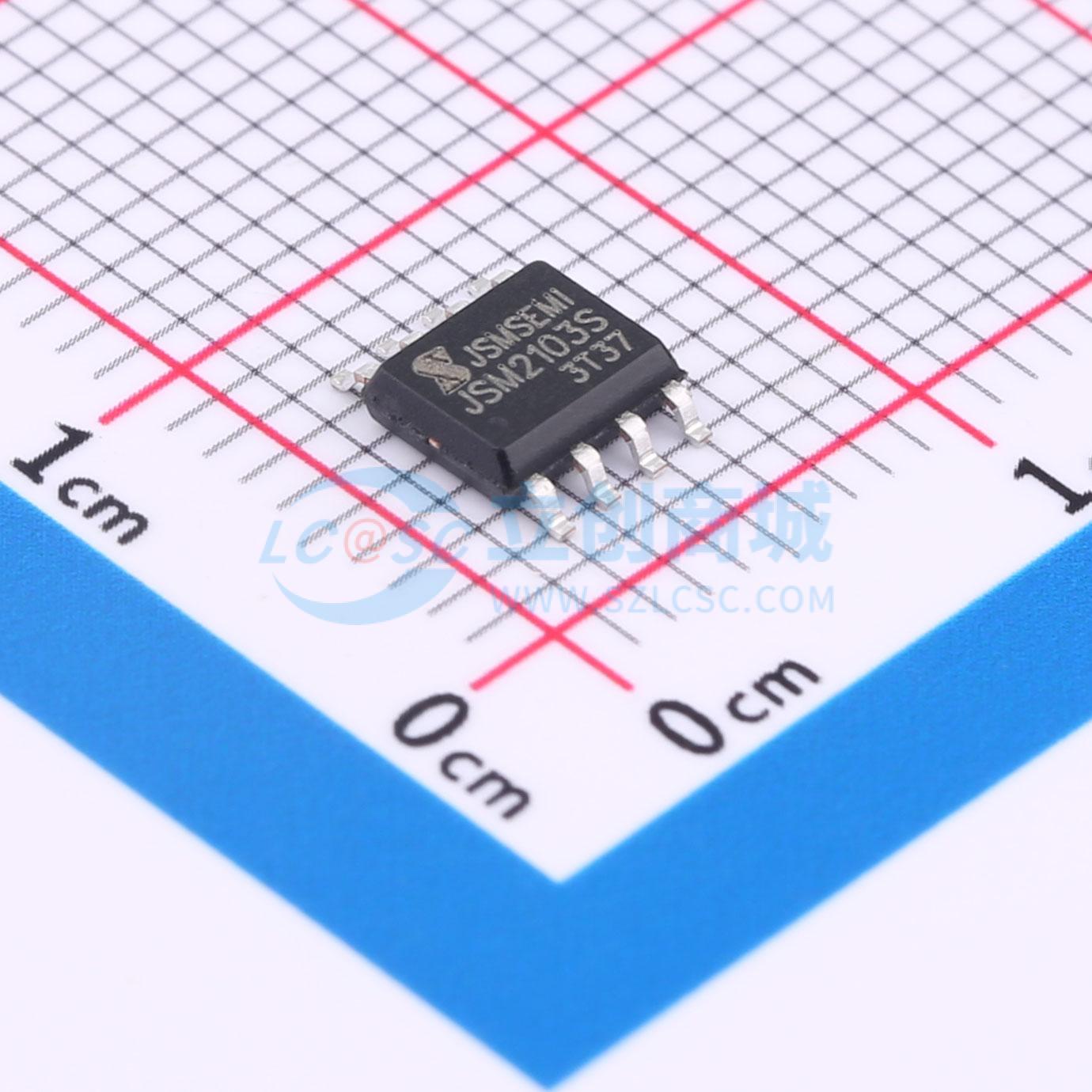 FD2103S中文资料_最新报价_数据手册下载_JSMSEMI(杰盛微)-栅极驱动芯片-立创商城